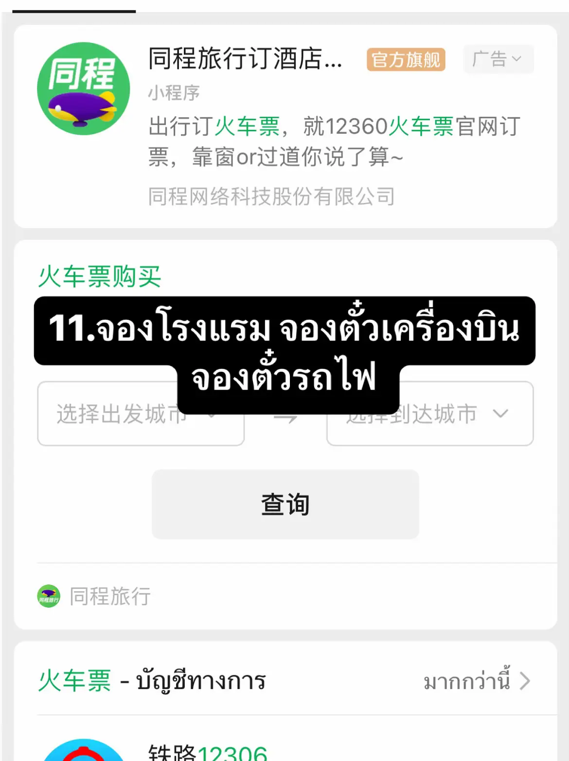 All Cafe’ 1 แถม 1 เดือนพฤศจิกายน 😍🥤 | แกลเลอรีที่โพสต์โดย PIMM :) | Lemon8