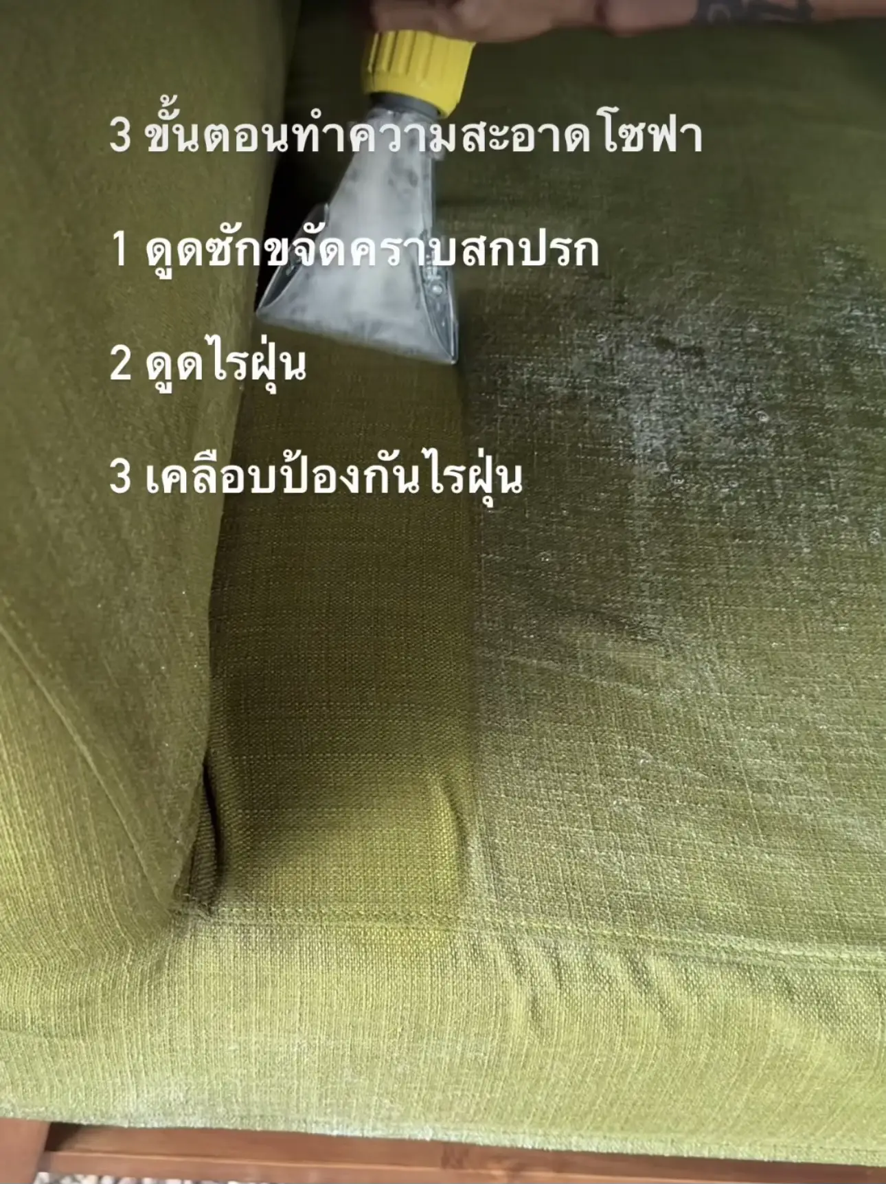 เฟอร์นิเจอร์หลักหมื่น จ่ายแค่หลักพัน 💸🤑 | แกลเลอรีที่โพสต์โดย ChuTang | Lemon8