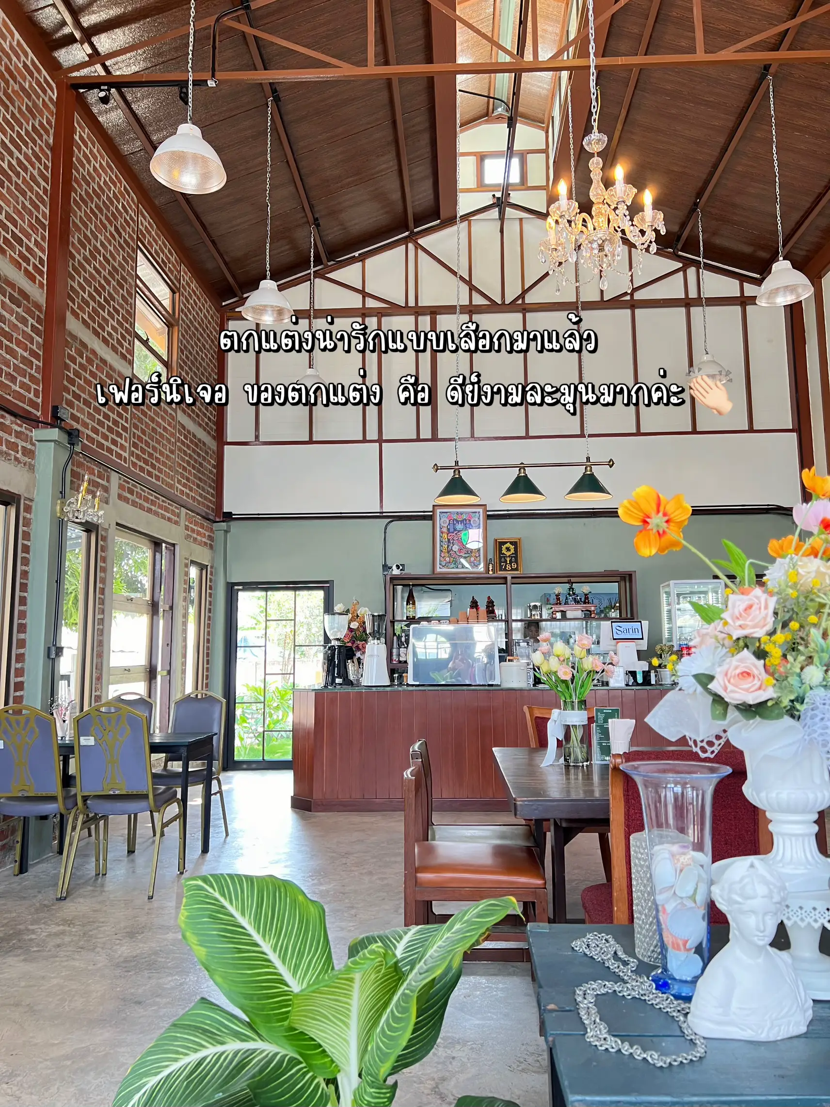 Sarin Cafe & Eatery | แกลเลอรีที่โพสต์โดย ว่างก็อยากรีวิว | Lemon8