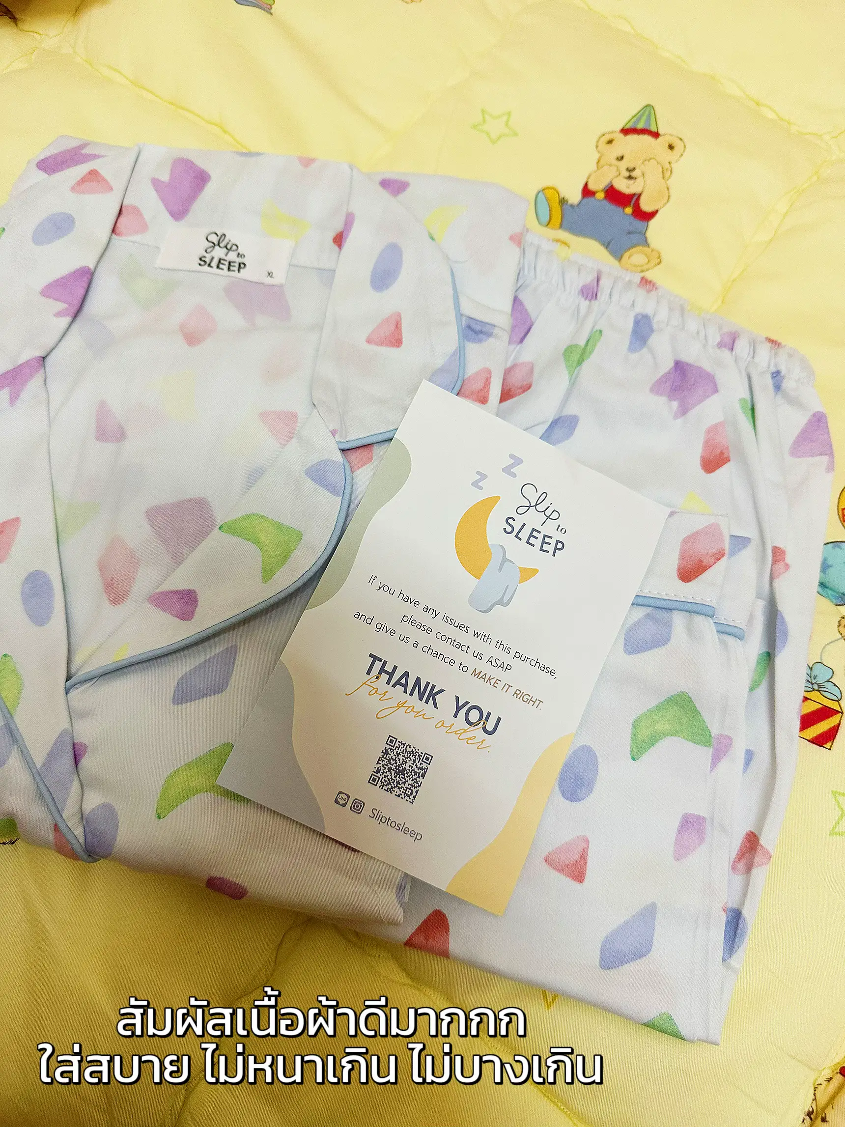 Braless Pajamas 👙🫶🏼👀 ชุดนอนโนบรา แบรนด์คนไทย | แกลเลอรีที่โพสต์โดย iamDaow 🫧 | Lemon8