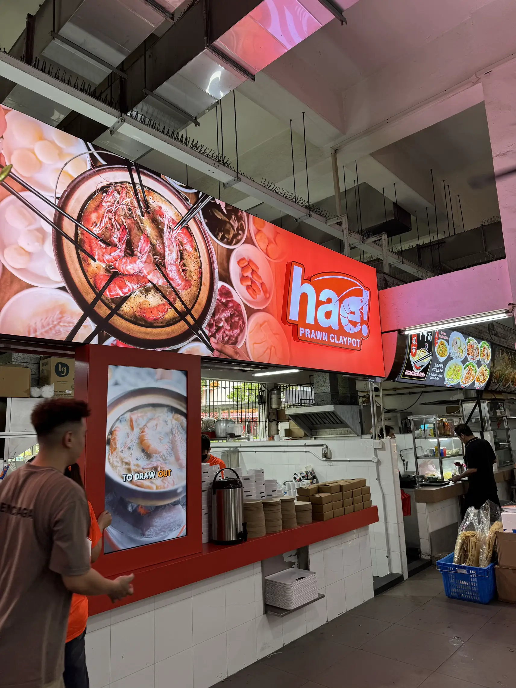 HAE! new charcoal 🔥 prawn claypot 🦐 in the EAST | Gallery posted by ...