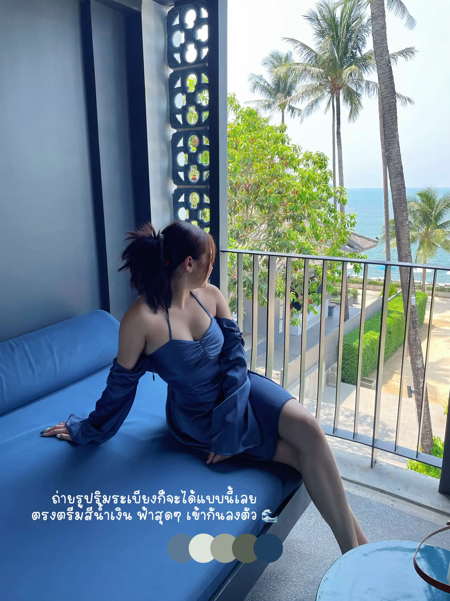 AWA Koh chang 🌊 | แกลเลอรีที่โพสต์โดย Aheye | Lemon8