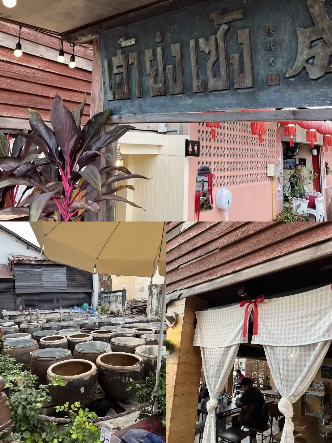 Hau Yong Seng คาเฟ่ใกล้ mrt อิสรภาพ | แกลเลอรีที่โพสต์โดย ppim.kr | Lemon8