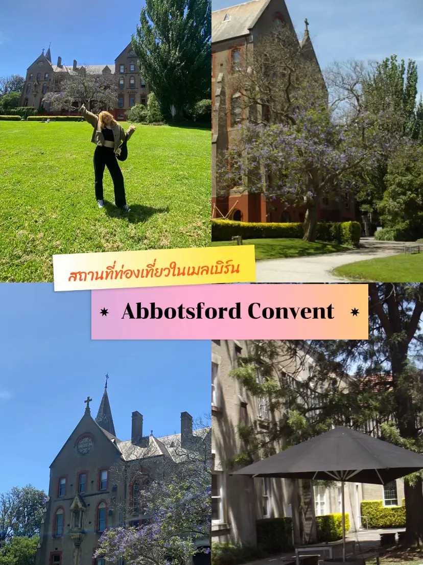 Abbotsford Convent | แกลเลอรีที่โพสต์โดย Tarnmaiginpaak | Lemon8