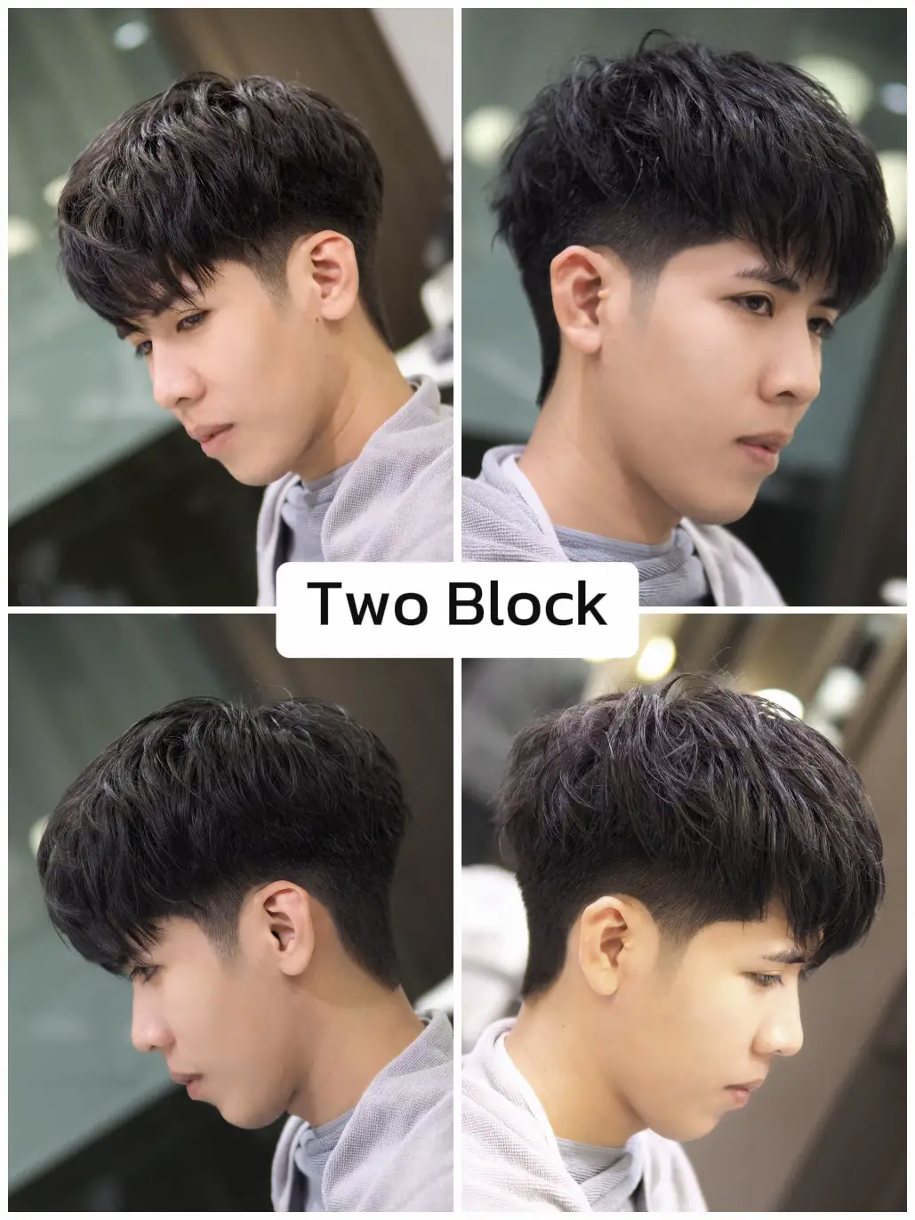 Two Block ️ ️ ️ | แกลเลอรีที่โพสต์โดย Barber Yee | Lemon8