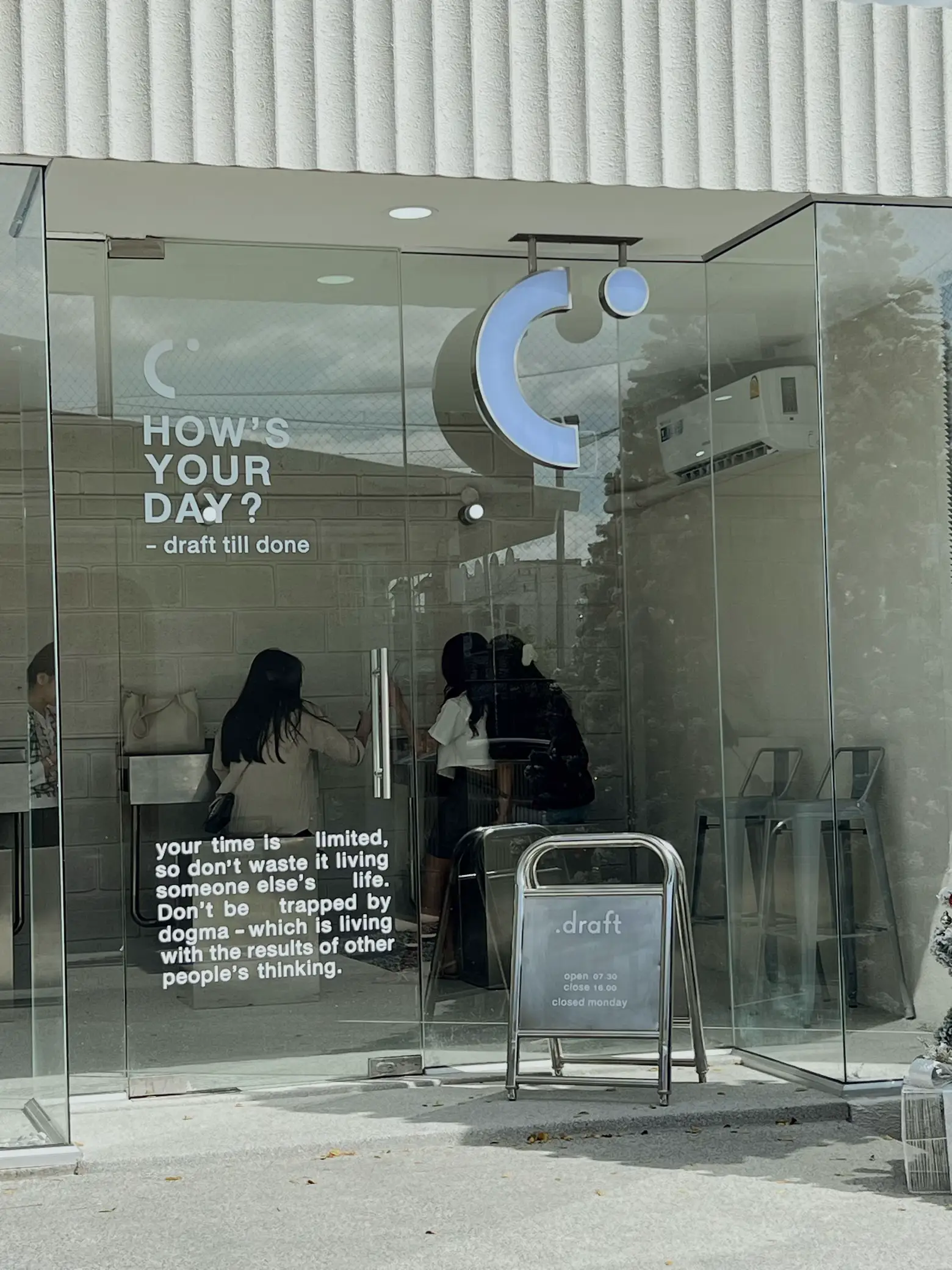 .Draft Cafe เปิดใหม่ในโคราชชชช 🥤🍰 | แกลเลอรีที่โพสต์โดย 🥕 SEETREE 🍉 ...