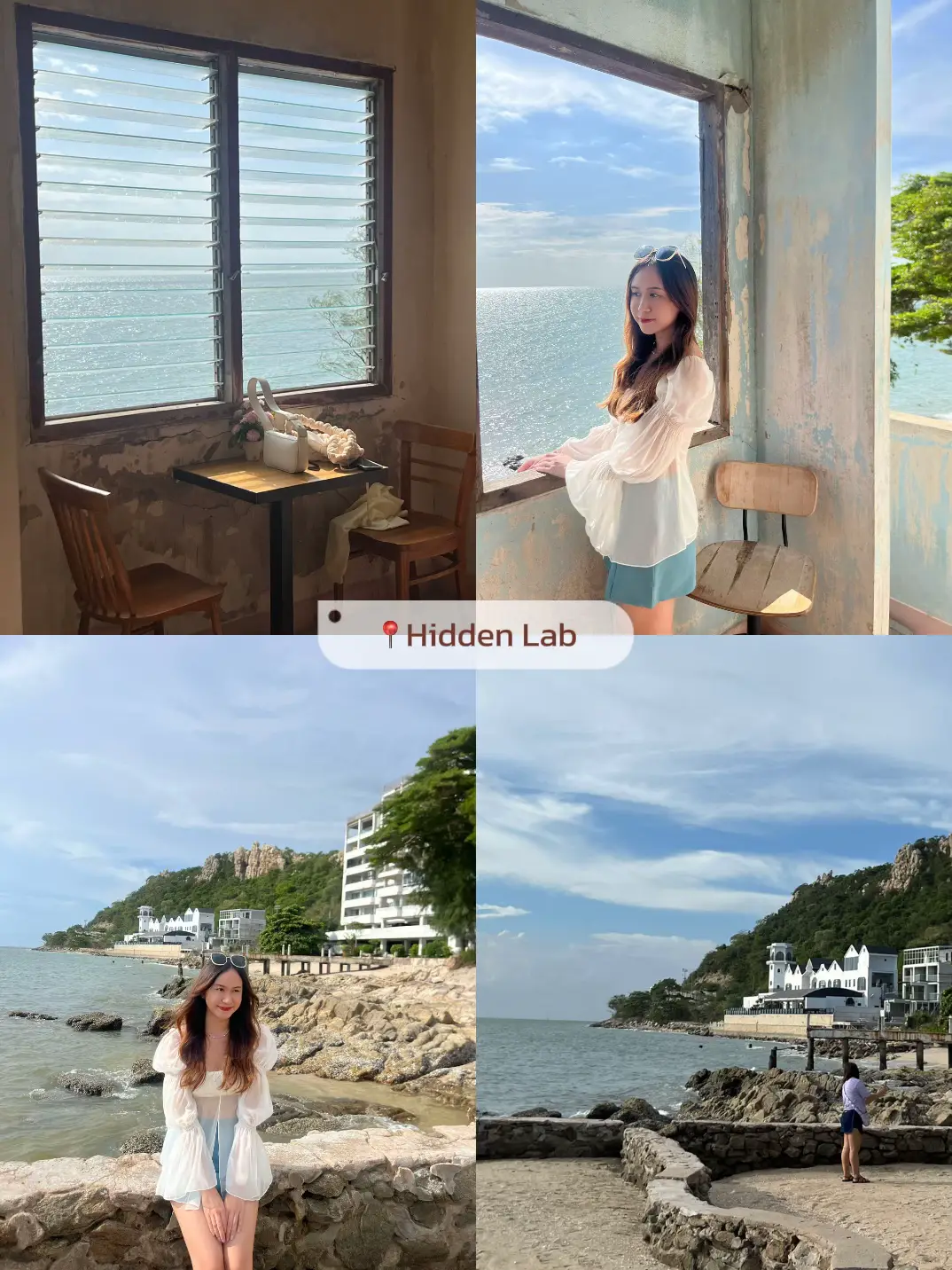 ฮีลใจ 1 วันที่ทะเลบางแสน🌊💙 พร้อมพิกัดมุมถ่ายรูปสุดปัง📸 | แกลเลอรีที่โพสต์โดย Primps🧚‍♀️💫💘 | Lemon8