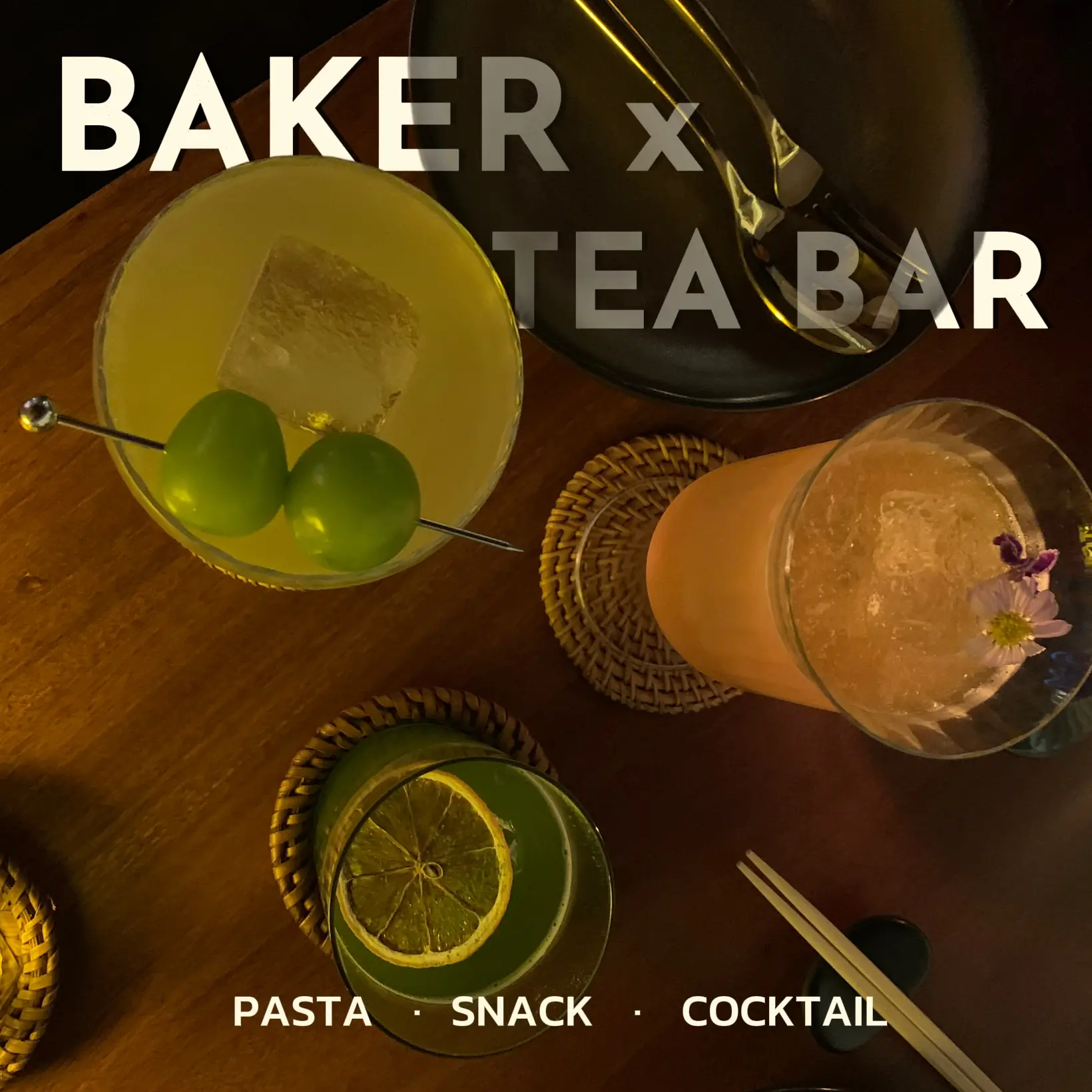 BAKER x TEA BAR | คาเฟ่และบาร์สุดคิ้วท์ในย่านสาทร 🌷 | แกลเลอรีที่โพสต์ ...