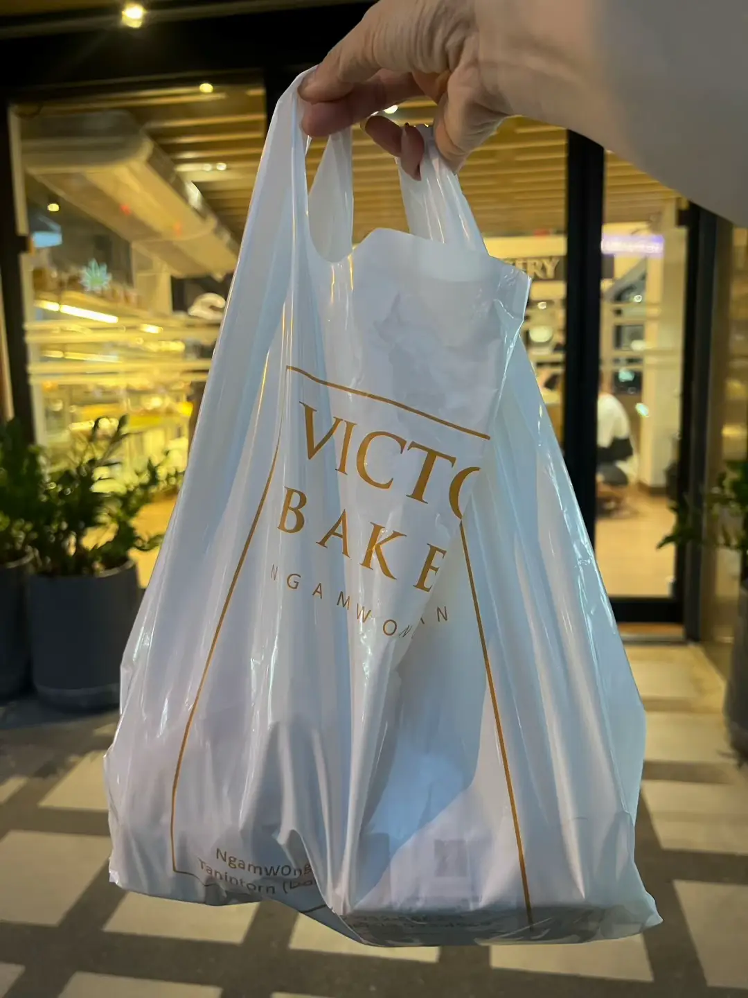 Victory Bakery ร้านขนมเจ้าโปรดที่ผ่านแล้วต้องแวะ | วิดีโอที่เผยแพร่โดย ...