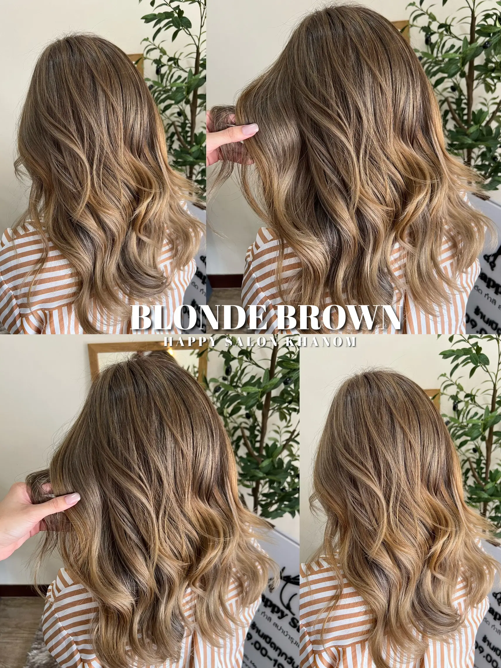 สีผมบลอนด์น้ำตาล 🤎🤎 | แกลเลอรีที่โพสต์โดย Happy Salon | Lemon8