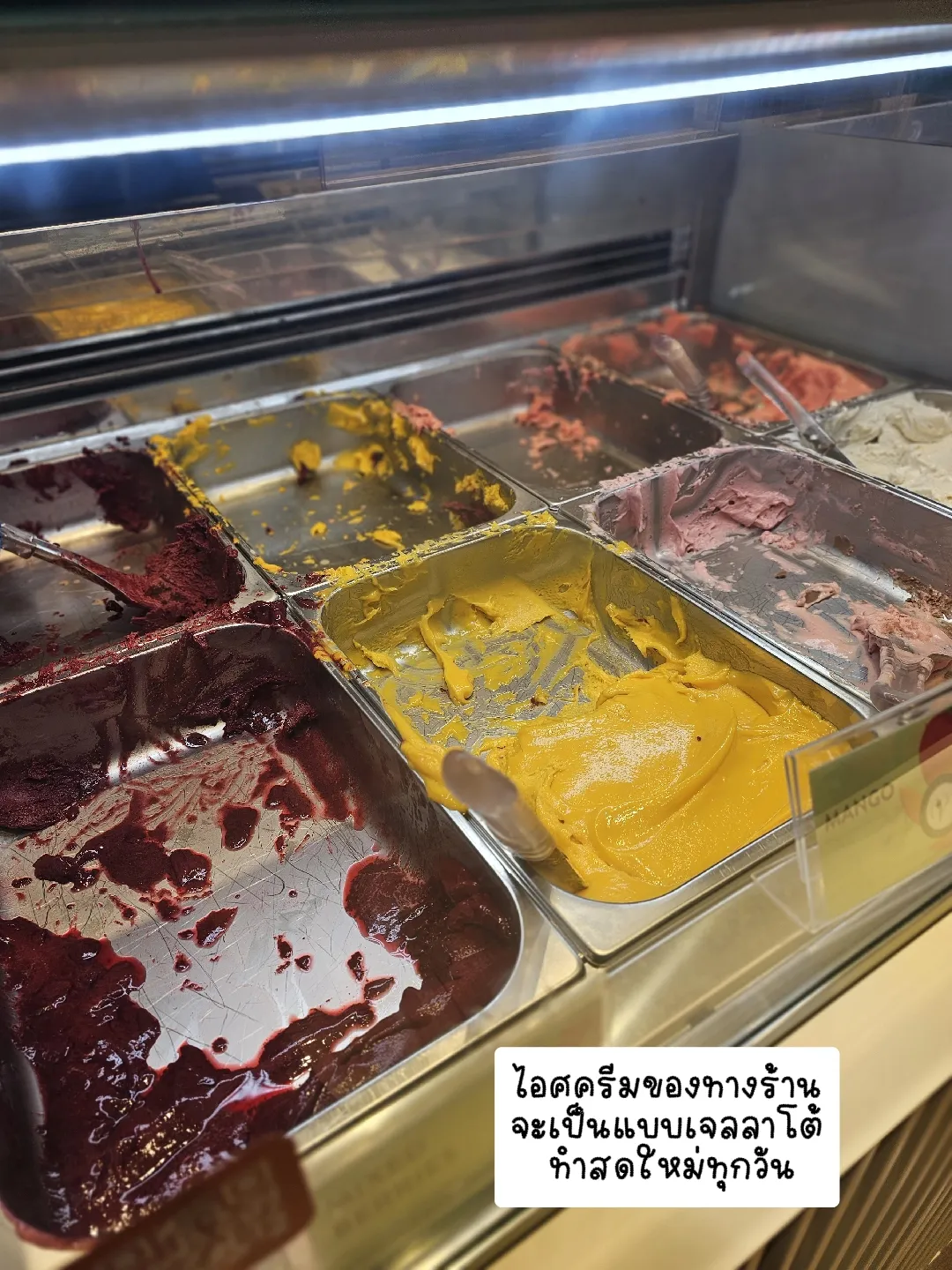 Venchi ร้านไอศครีมที่ราคาแรง+รอนานมาก!!! | แกลเลอรีที่โพสต์โดย วันนี้ไปไหนดีนะ | Lemon8