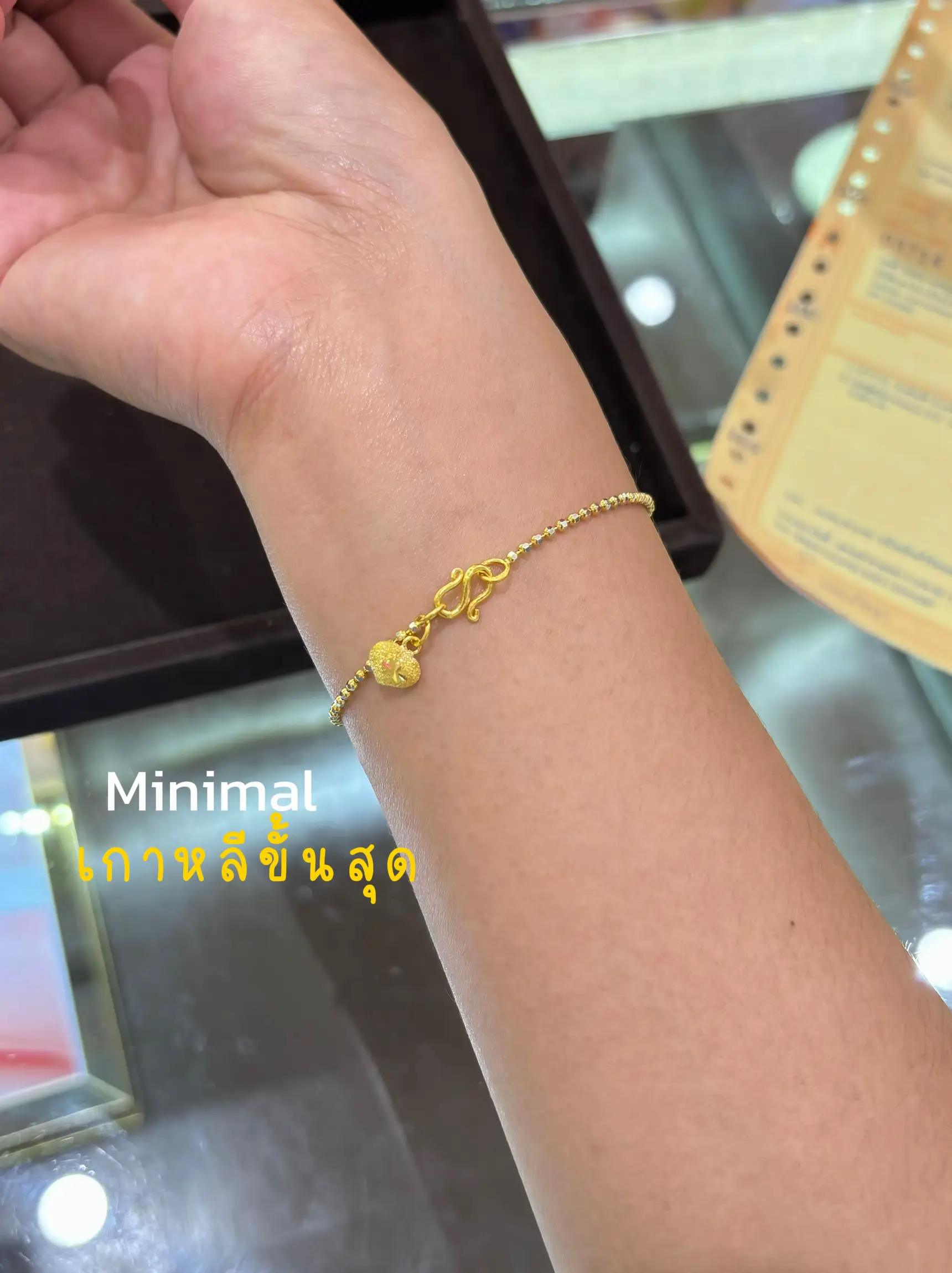 ใส่ทองยังไงให้minimal มีstyle เหมือนสาวเกาหลี | แกลเลอรีที่โพสต์โดย Ployphatcha W.💎 | Lemon8