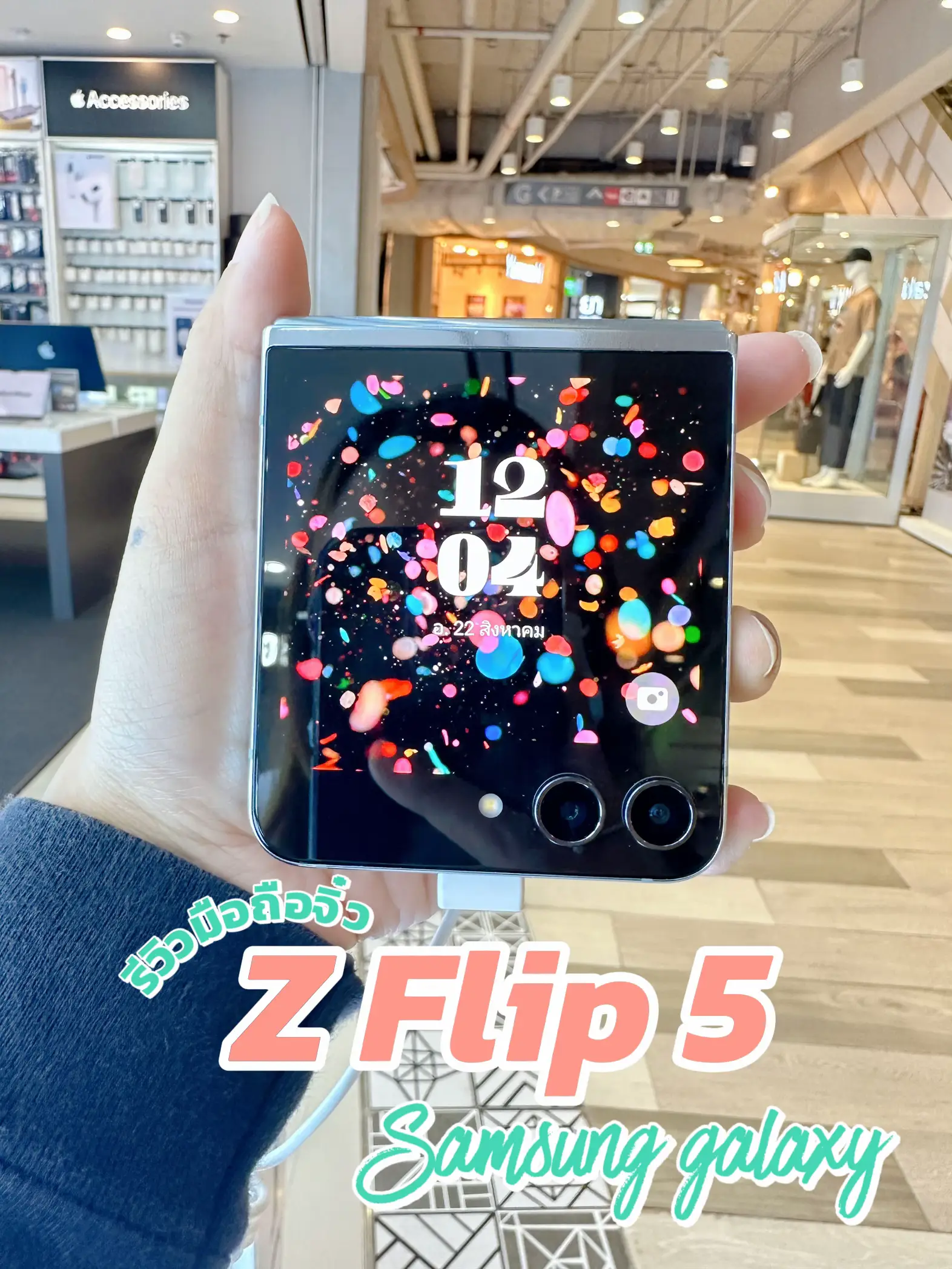 Flip5 Tiny Mobile Review | Gallery posted by Aumaiim Cyp🌷 | Lemon8