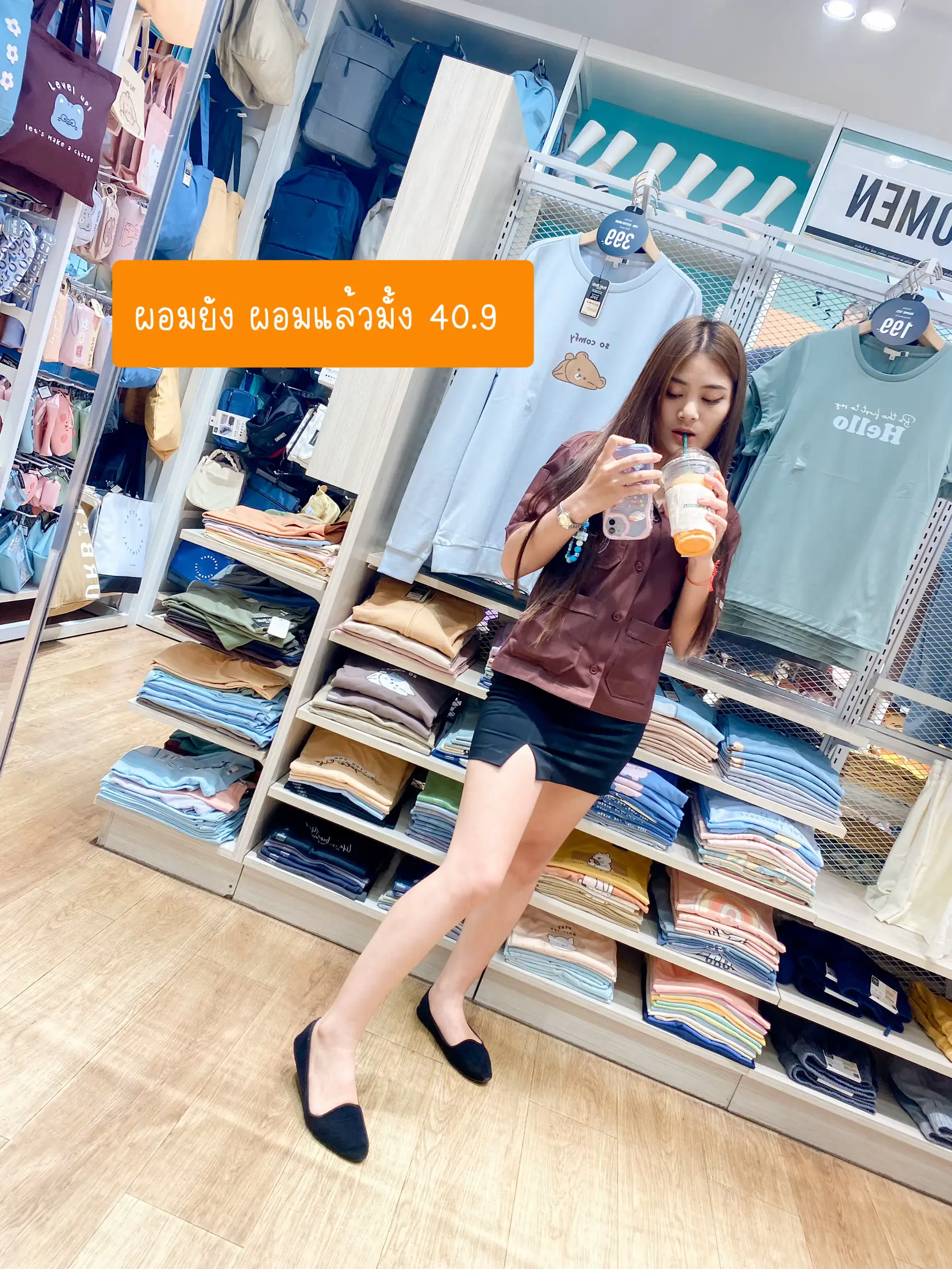 สูง153ควรหนักเท่าไหร่ - การค้นหาใน Lemon8