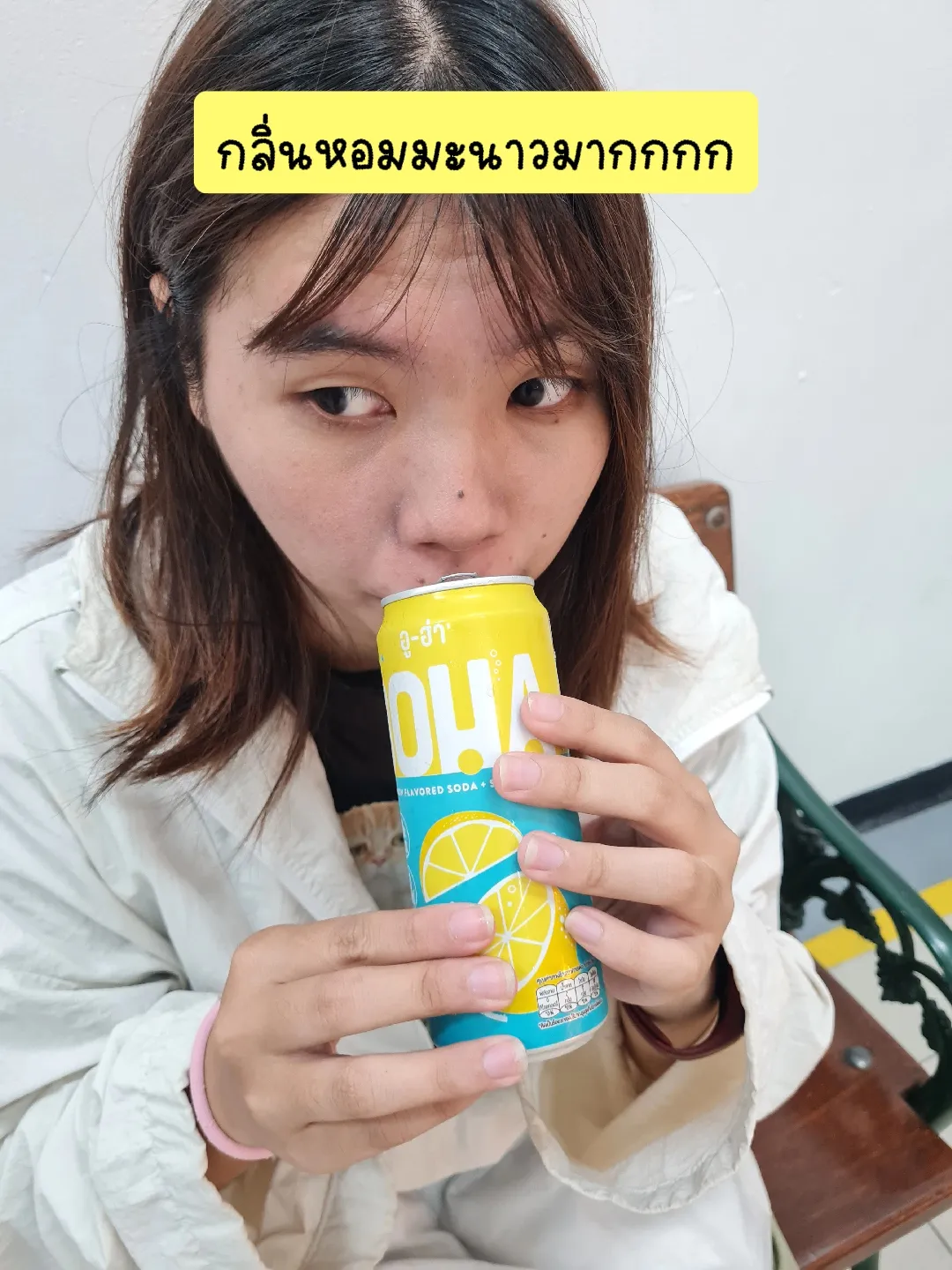 น้ำซ่าไม่มีน้ำตาล OOHA | แกลเลอรีที่โพสต์โดย myymuu | Lemon8