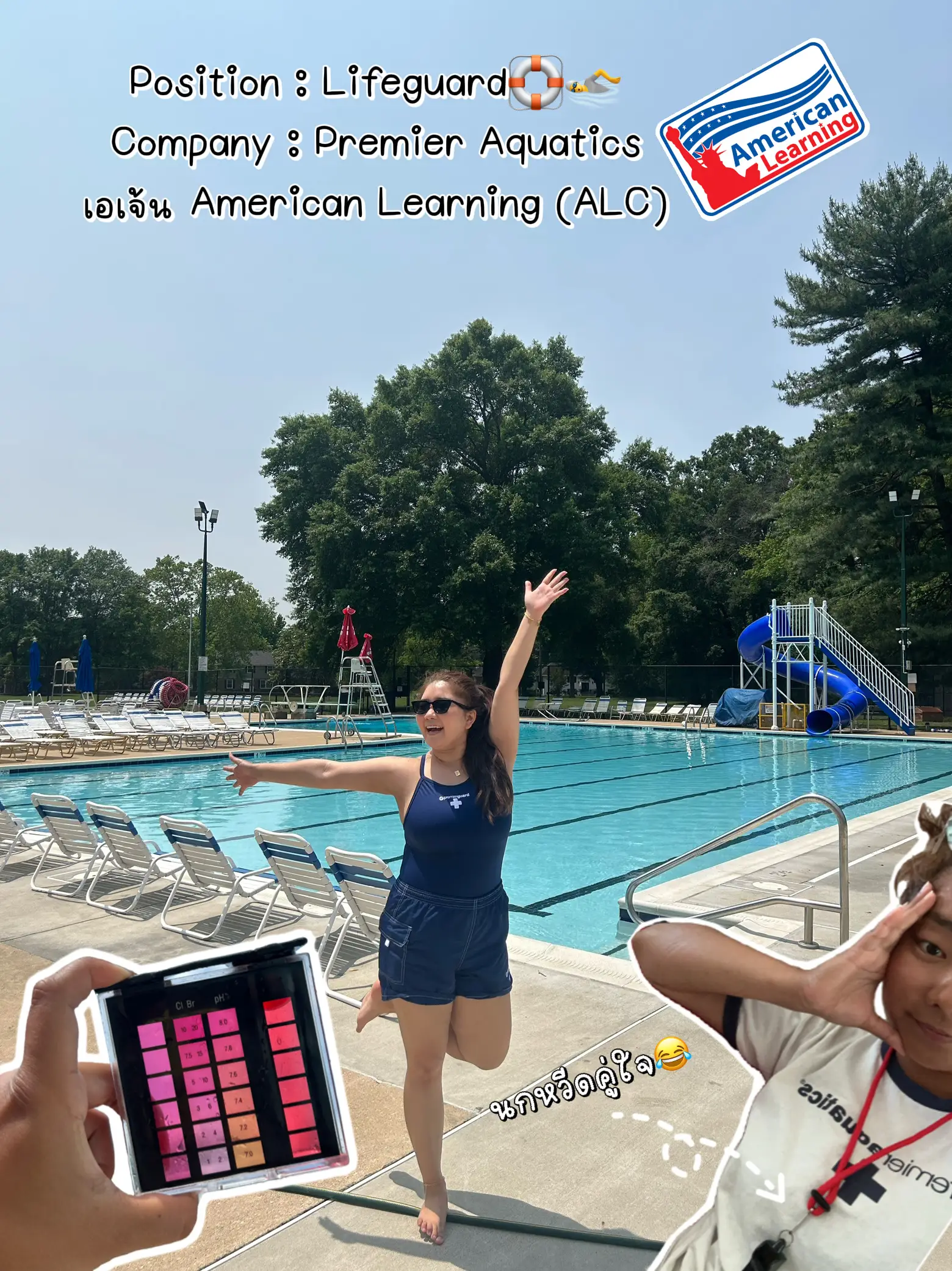 อันนี้ใครรู้ช่วยตอบที | แกลเลอรีที่โพสต์โดย Machingun | Lemon8