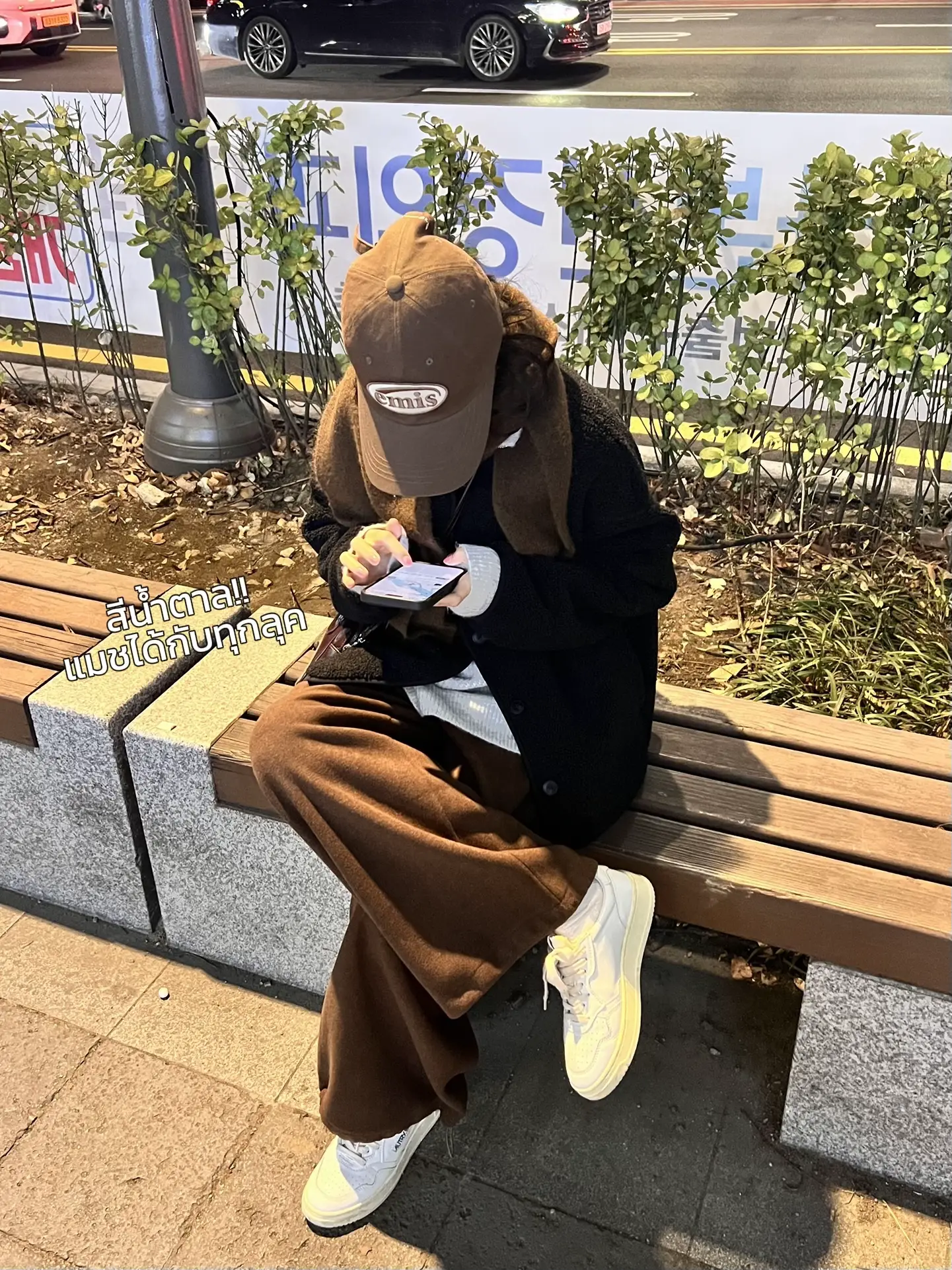 หมวกที่ต้องมีติดบ้าน emis cap 🧢🤍 | แกลเลอรีที่โพสต์โดย 🧸💭 | Lemon8