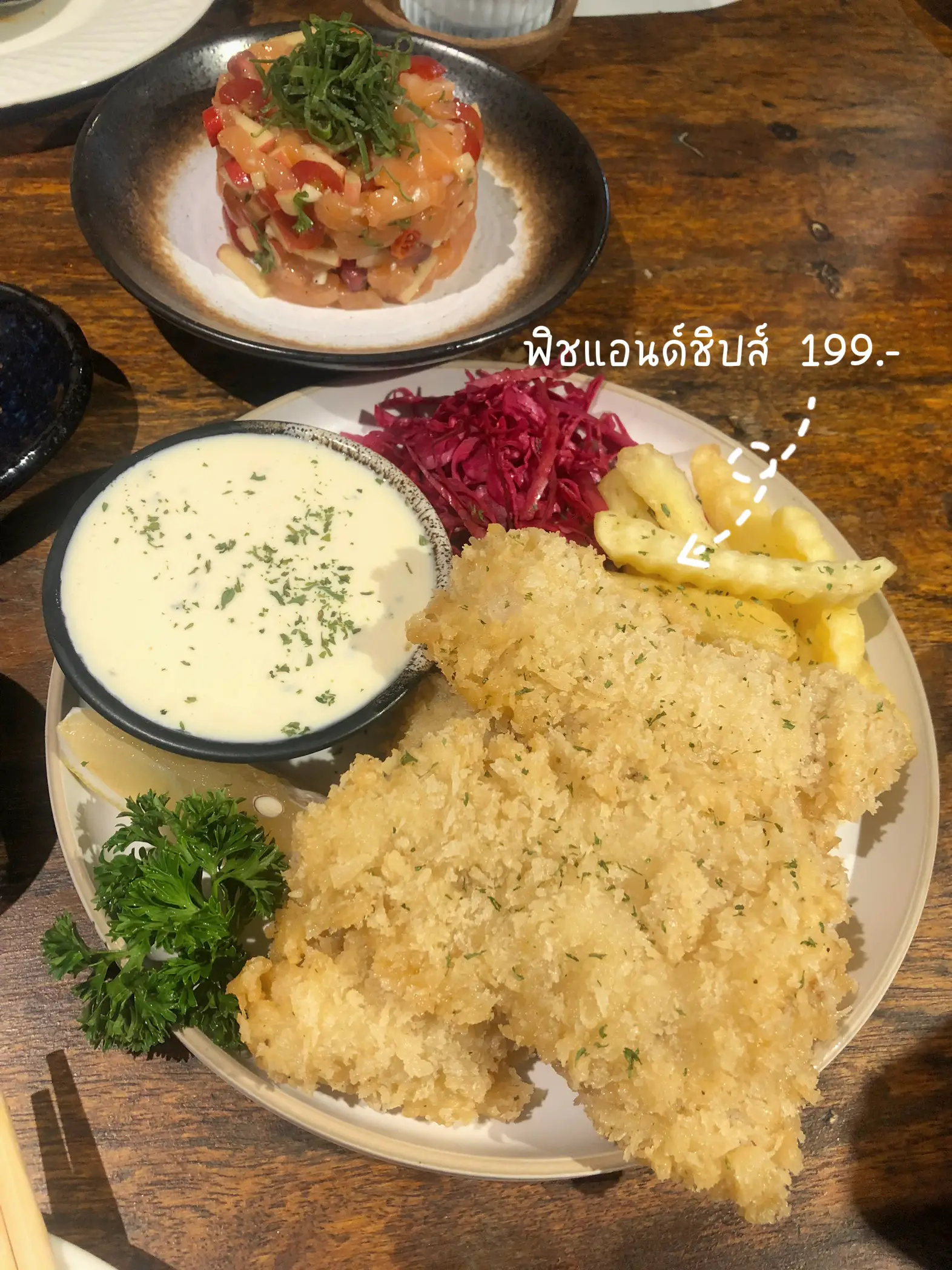 PASTA AMA พาสต้าอาม่า | แกลเลอรีที่โพสต์โดย Naniii | Lemon8