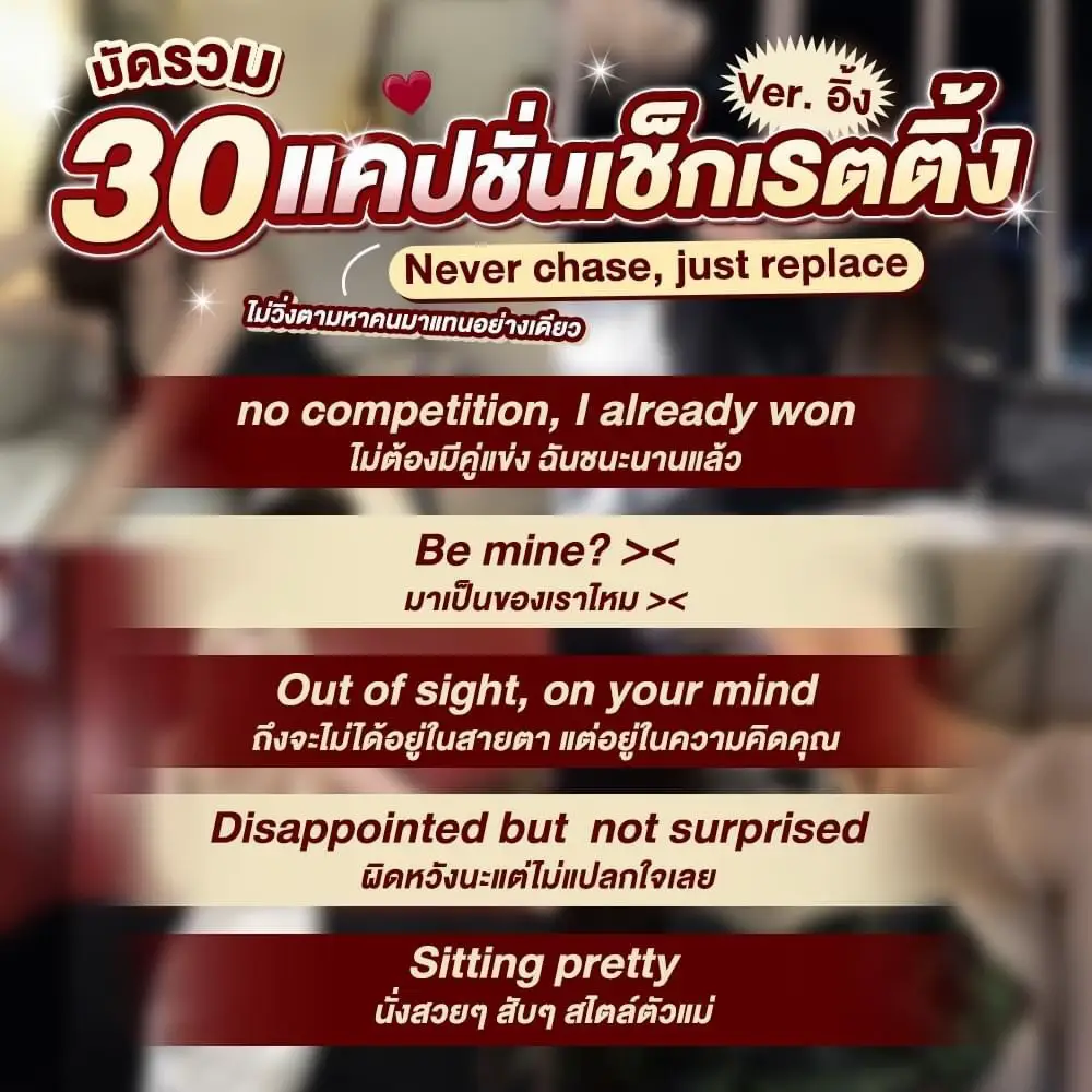 Bundle includes "Czech Cap Ratings." ️‍🔥 | Gallery posted by Sale Here | Lemon8