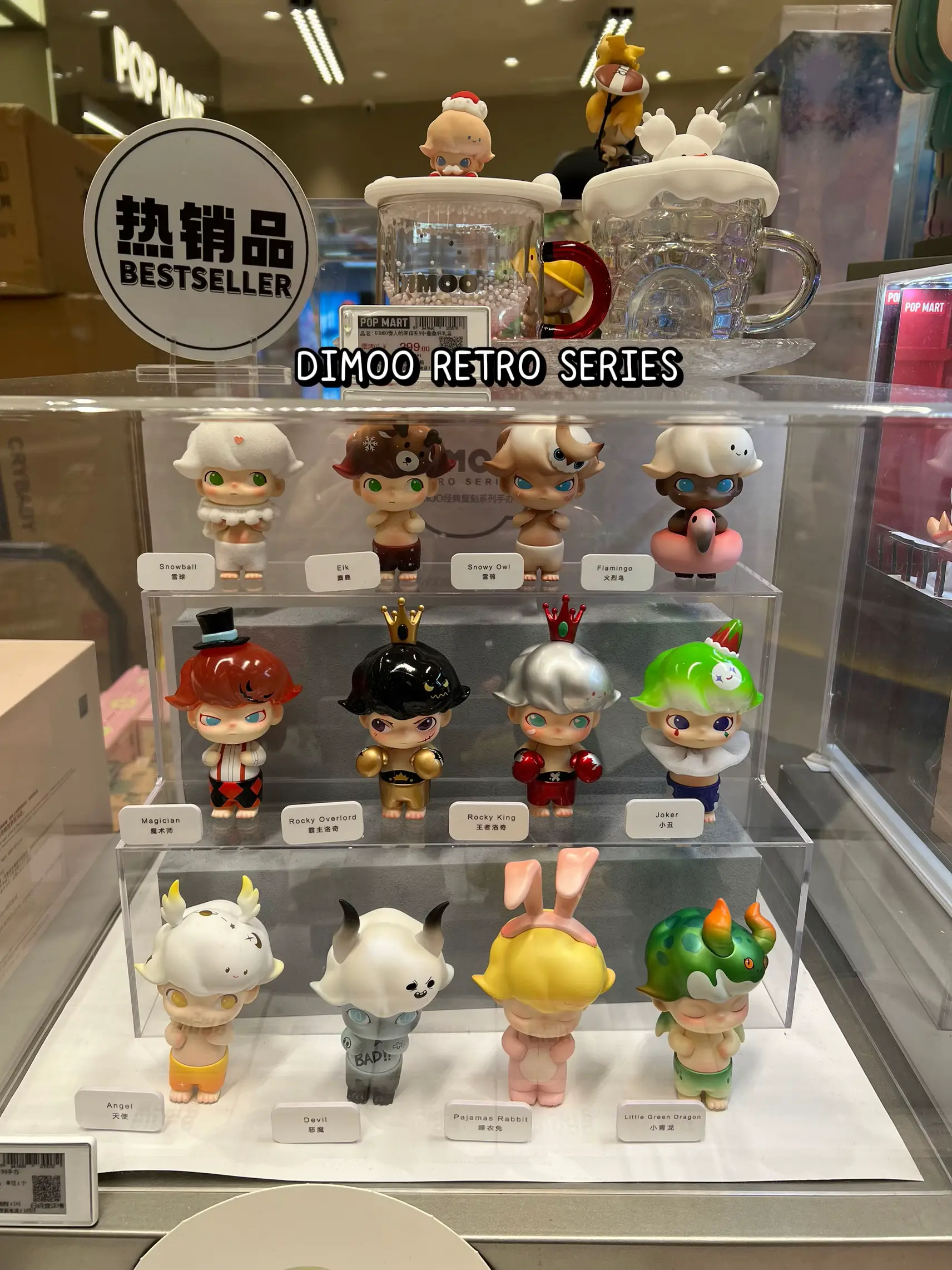 ส่อง POPMART คอลใหม่และคอลที่ขายดีที่สุดในจีน 🇨🇳 | แกลเลอรีที่โพสต์โดย ...