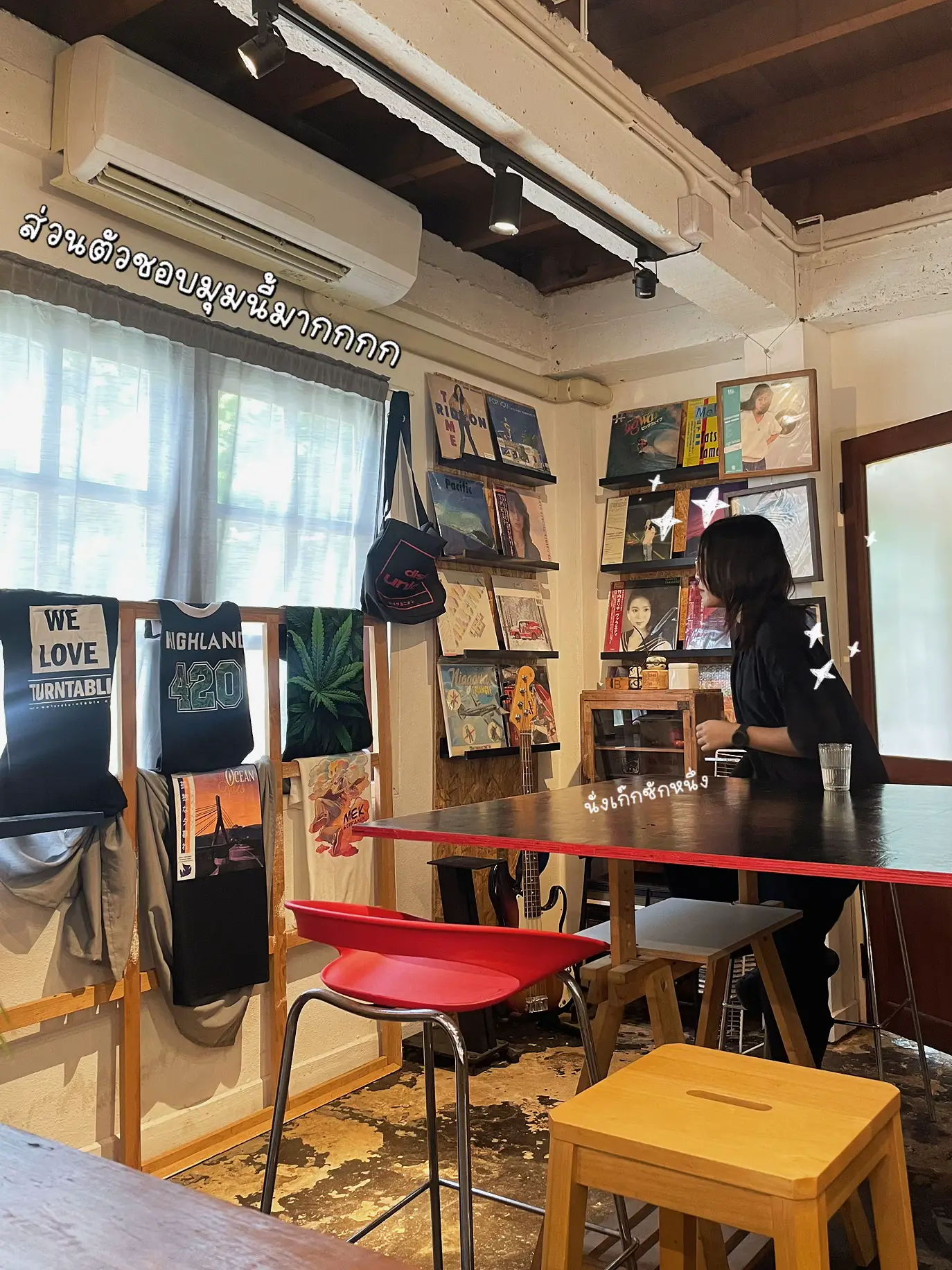 แหล่งรวมกิจกรรมสุดชิค ย่านบางอ้อ 🌿🎨 | แกลเลอรีที่โพสต์โดย toon.w | Lemon8