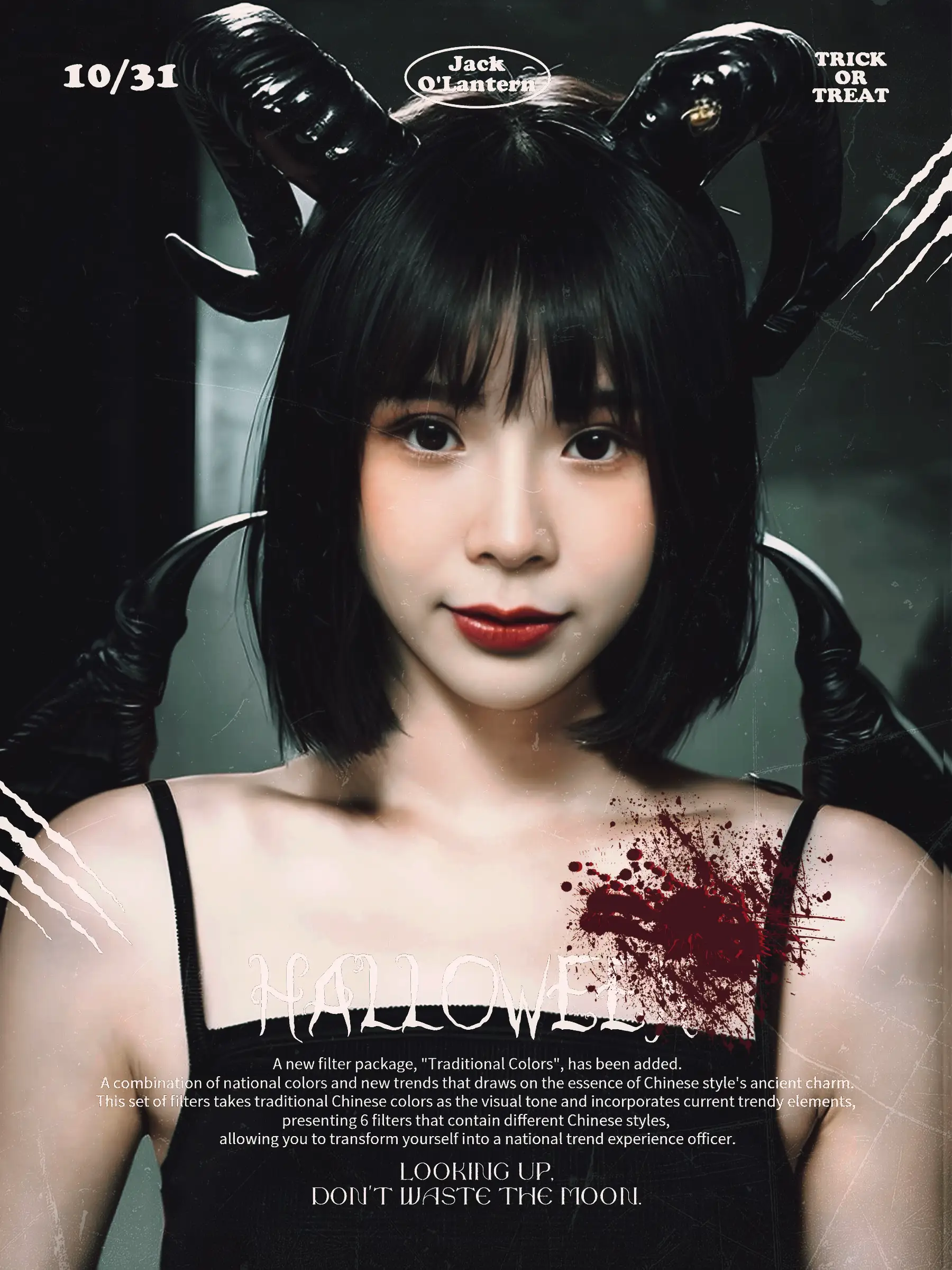 | แกลเลอรีที่โพสต์โดย Mini | Lemon8