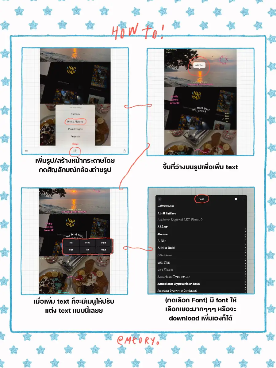 แต่งสตอรี่ไอจีด้วยแอพ PHONTO กัน! 🍎💫 | แกลเลอรีที่โพสต์โดย mtry | Lemon8