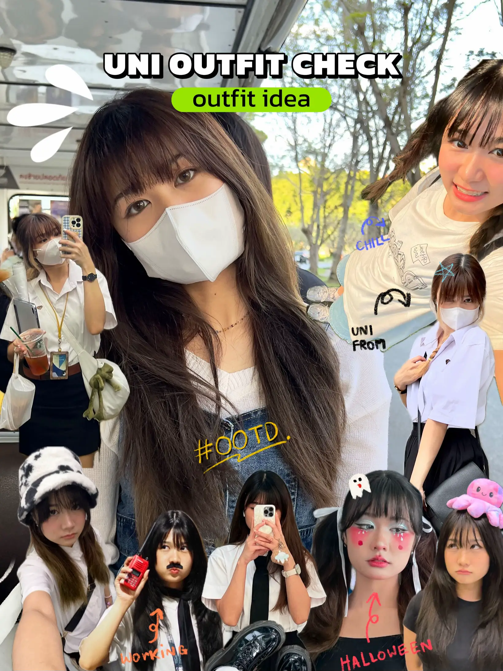 #OOTD 🎒Outfit Idea | UNI Check ️ @BU Ep.1 | แกลเลอรีที่โพสต์โดย Aloe ...