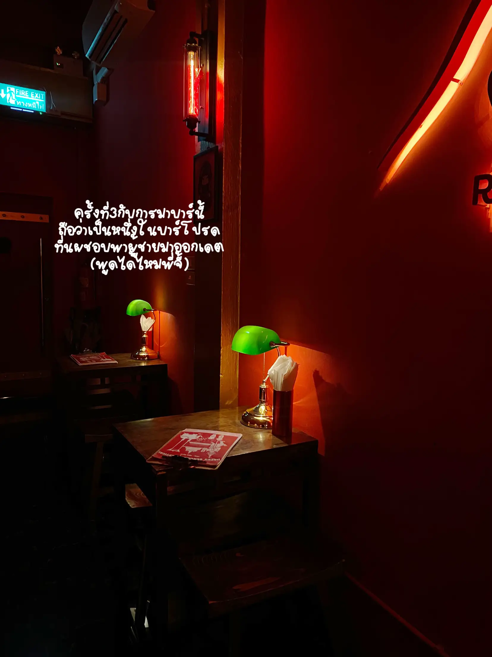 Rabbit hill | บาร์(ไม่ลับ)ย่านเยาวราช🏮🪭🥂 | แกลเลอรีที่โพสต์โดย นผ | Lemon8