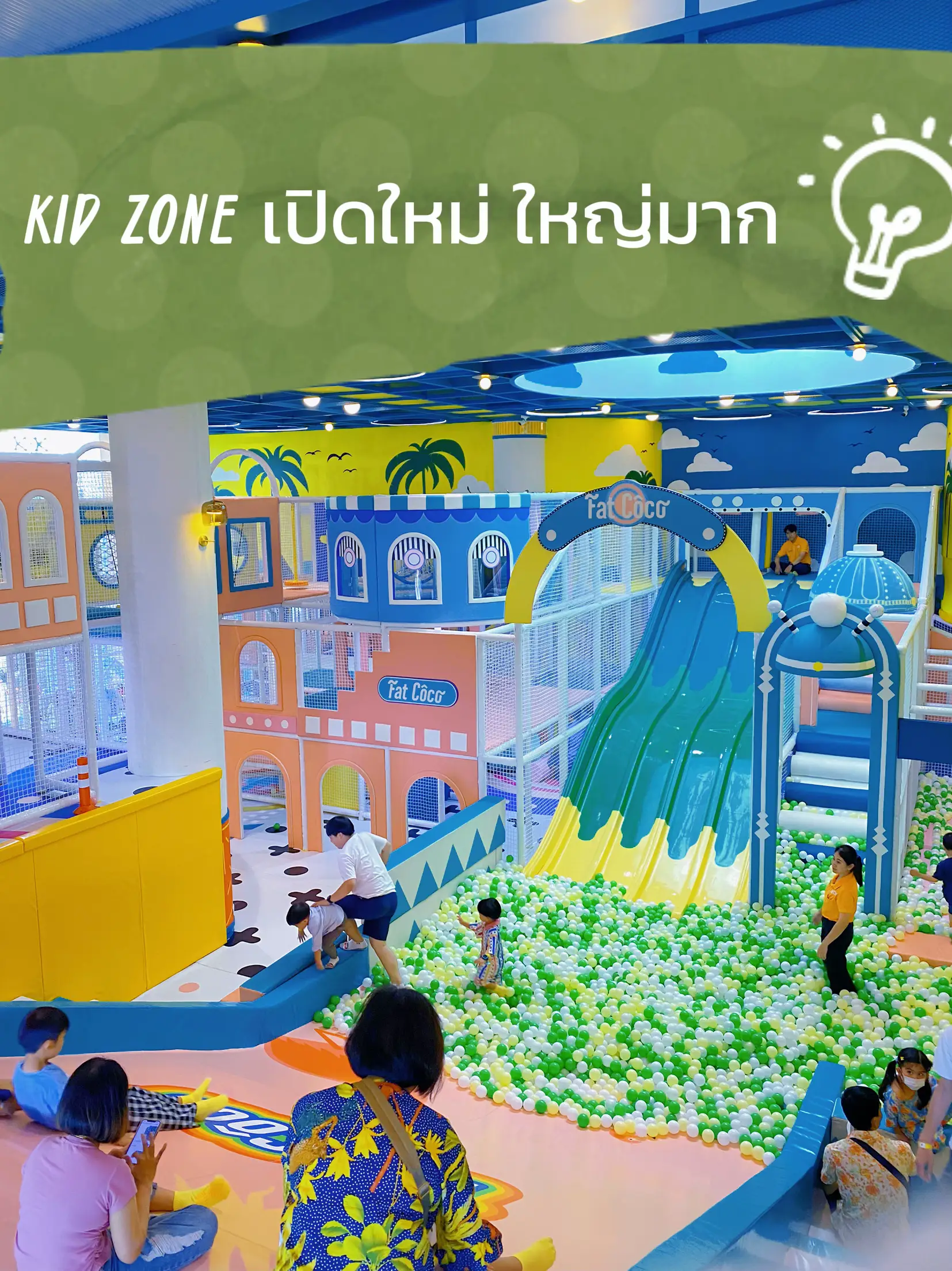 20 ไอเดียยอดนิยมเกี่ยวกับ คาเฟ่พัทยาเหมาะกับเด็ก ในปี 2024