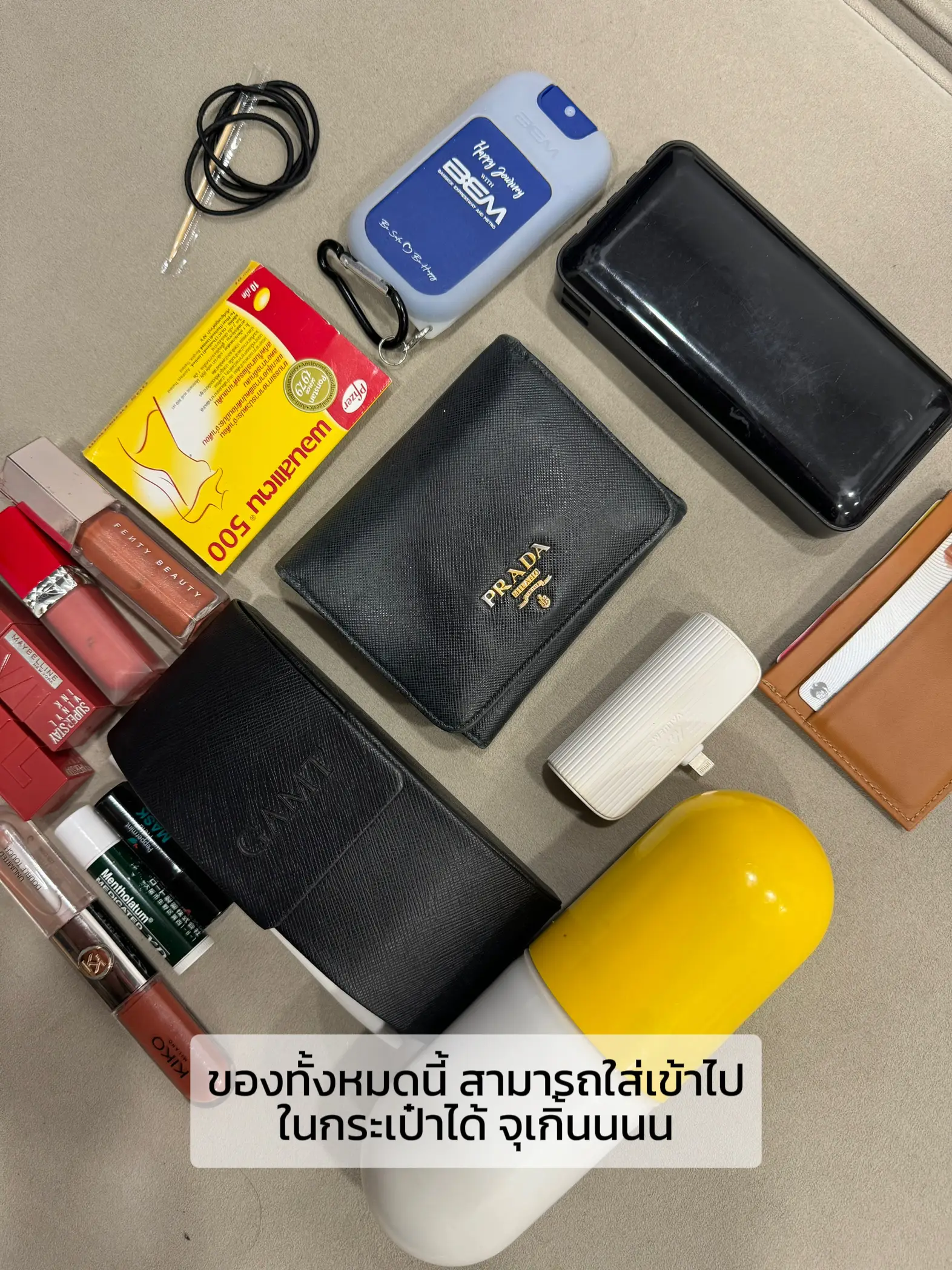 กระป๋า Stand oil ควรตำมั้ย ใส่อะไรได้บ้าง? | แกลเลอรีที่โพสต์โดย ...