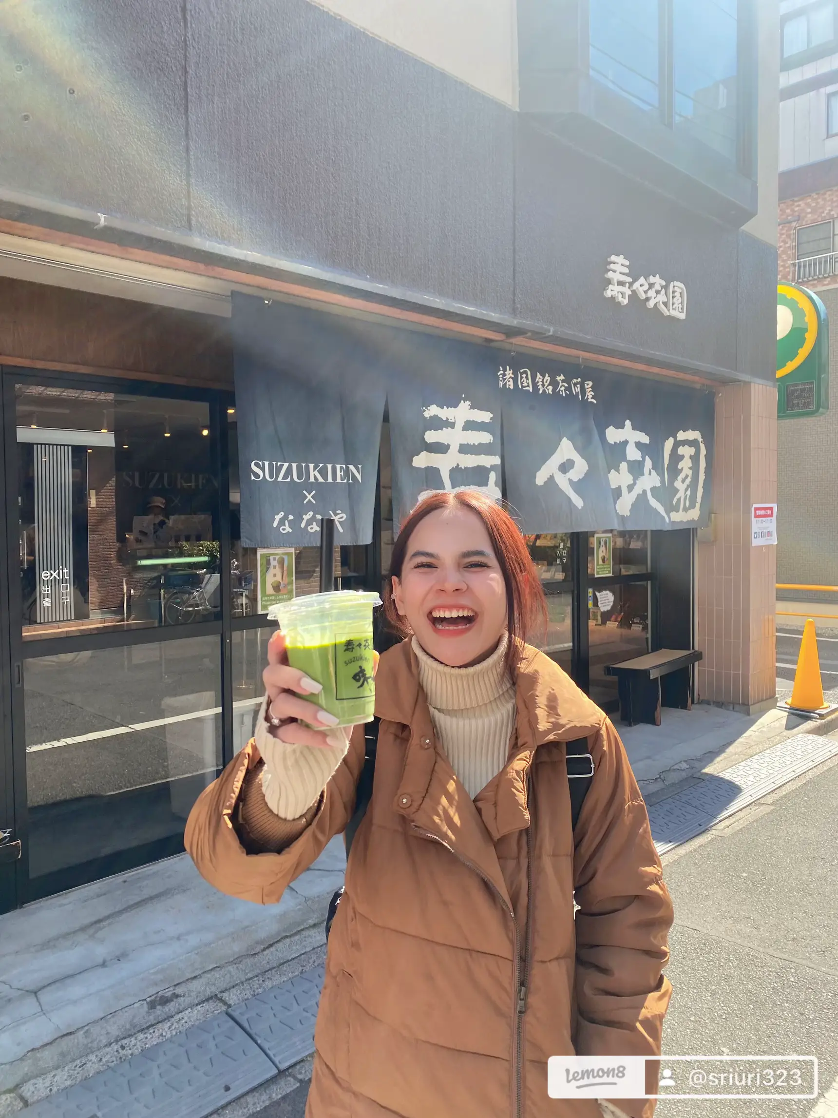 เอาใจสาวกชาเขียว🍵 | แกลเลอรีที่โพสต์โดย Sri Uri | Lemon8