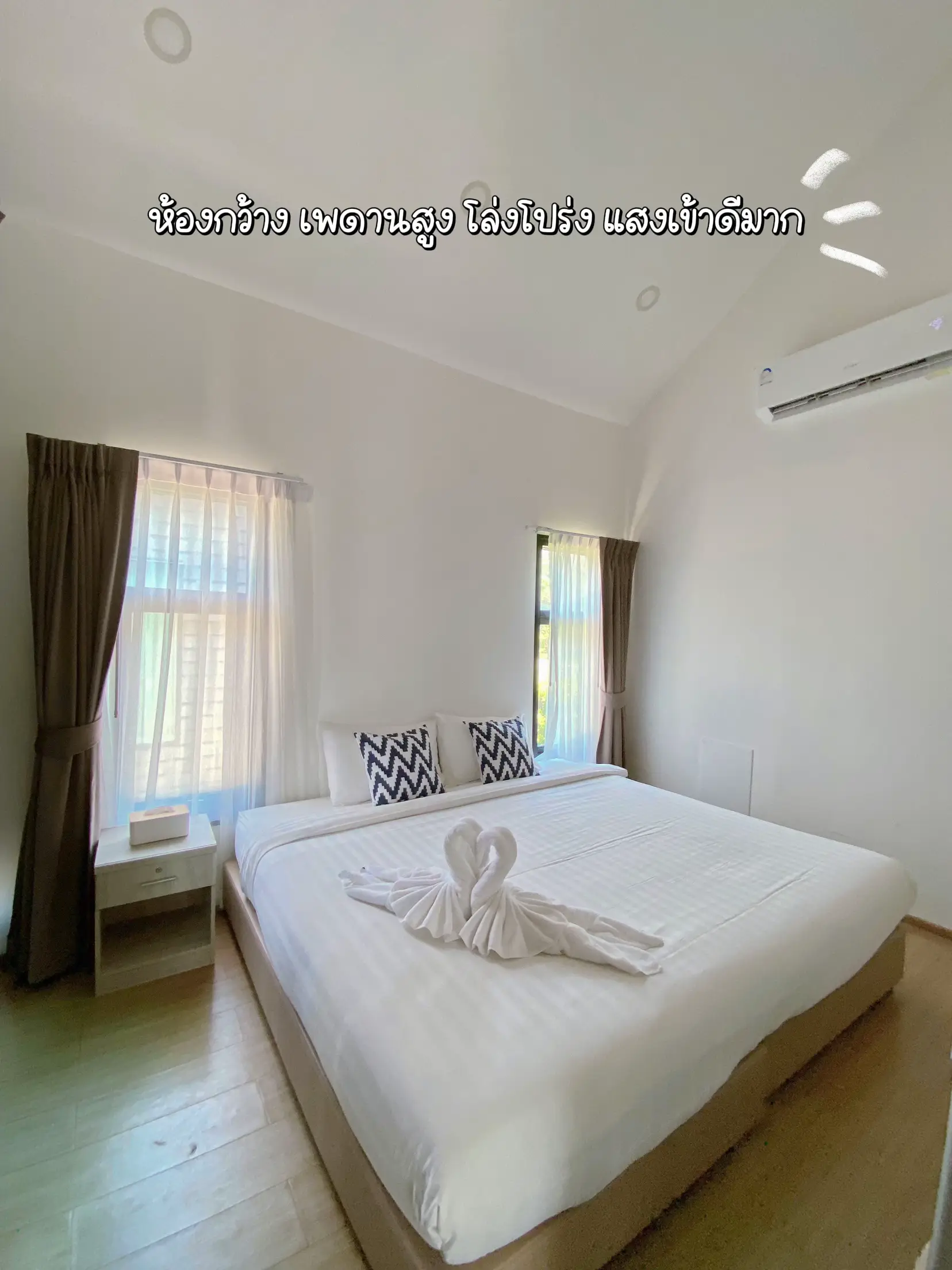 📍รีวิวระยองที่พักใกล้หาด แหลมเจริญ งบหลักร้อย 🏡🌊 @fun hotel | แกลเลอรีที่โพสต์โดย myploy ...