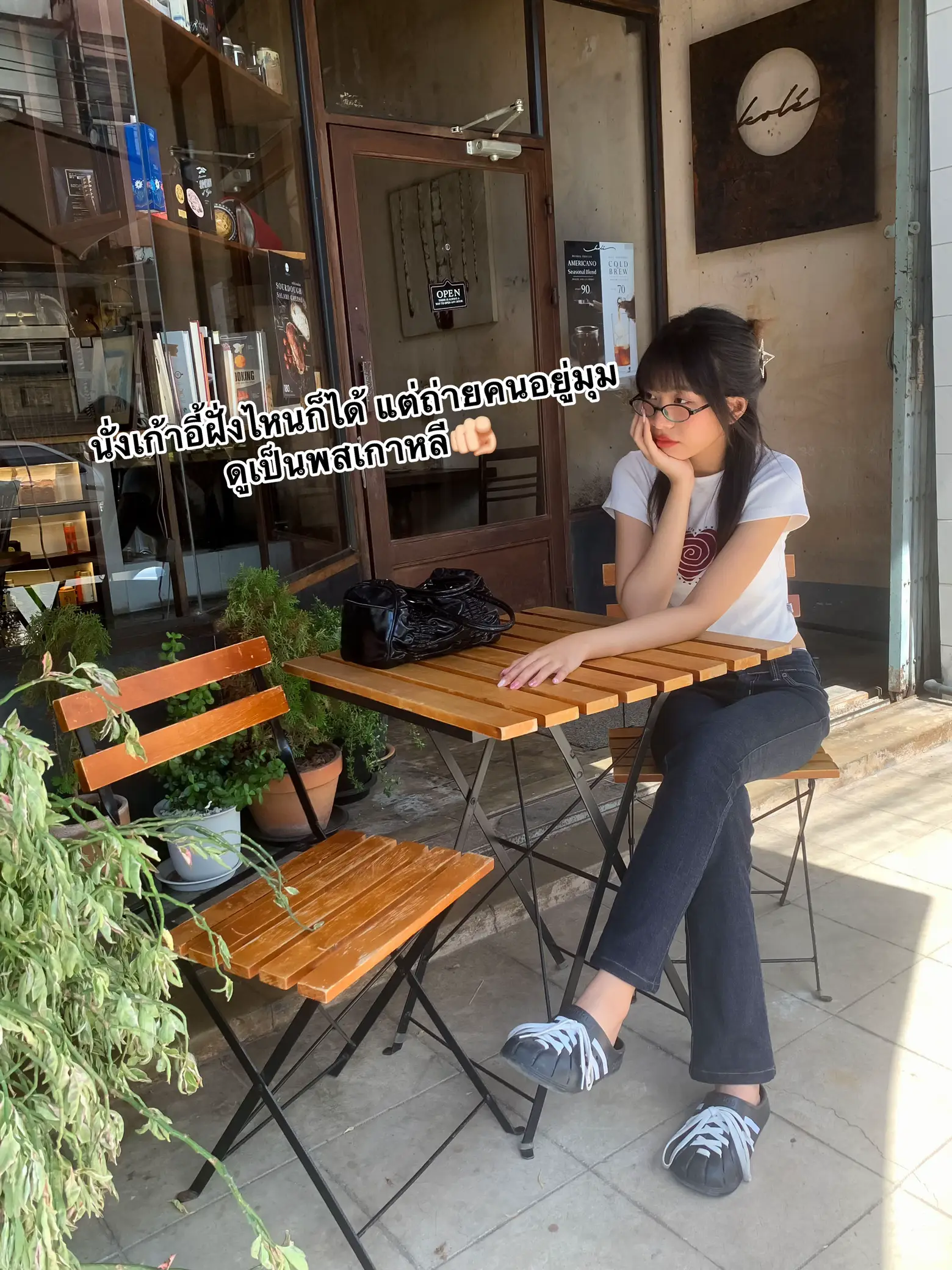 คาเฟ่อุบล : KOLé Bakery Bar | แกลเลอรีที่โพสต์โดย my, | Lemon8