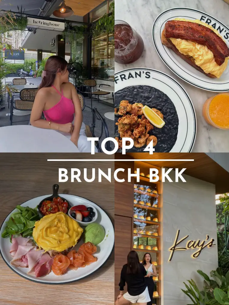 ห้ามพลาด 4 ร้าน Brunch สุดฮิตในดวงใจ💖 | แกลเลอรีที่โพสต์โดย ...