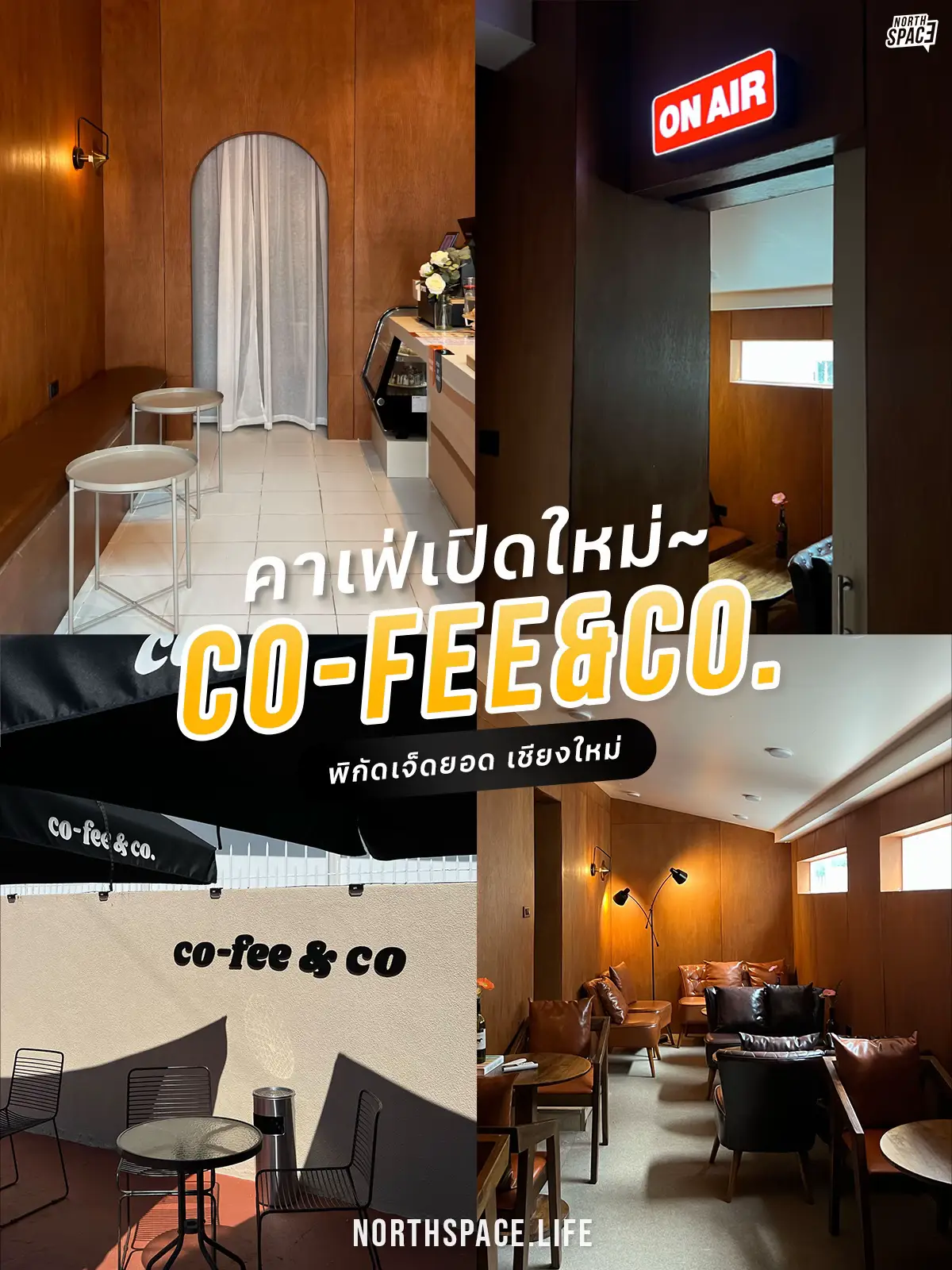 cofee.andco คาเฟ่เปิดใหม่ย่านเจ็ดยอด 📸🫶🏻🤎 | แกลเลอรีที่โพสต์โดย ...