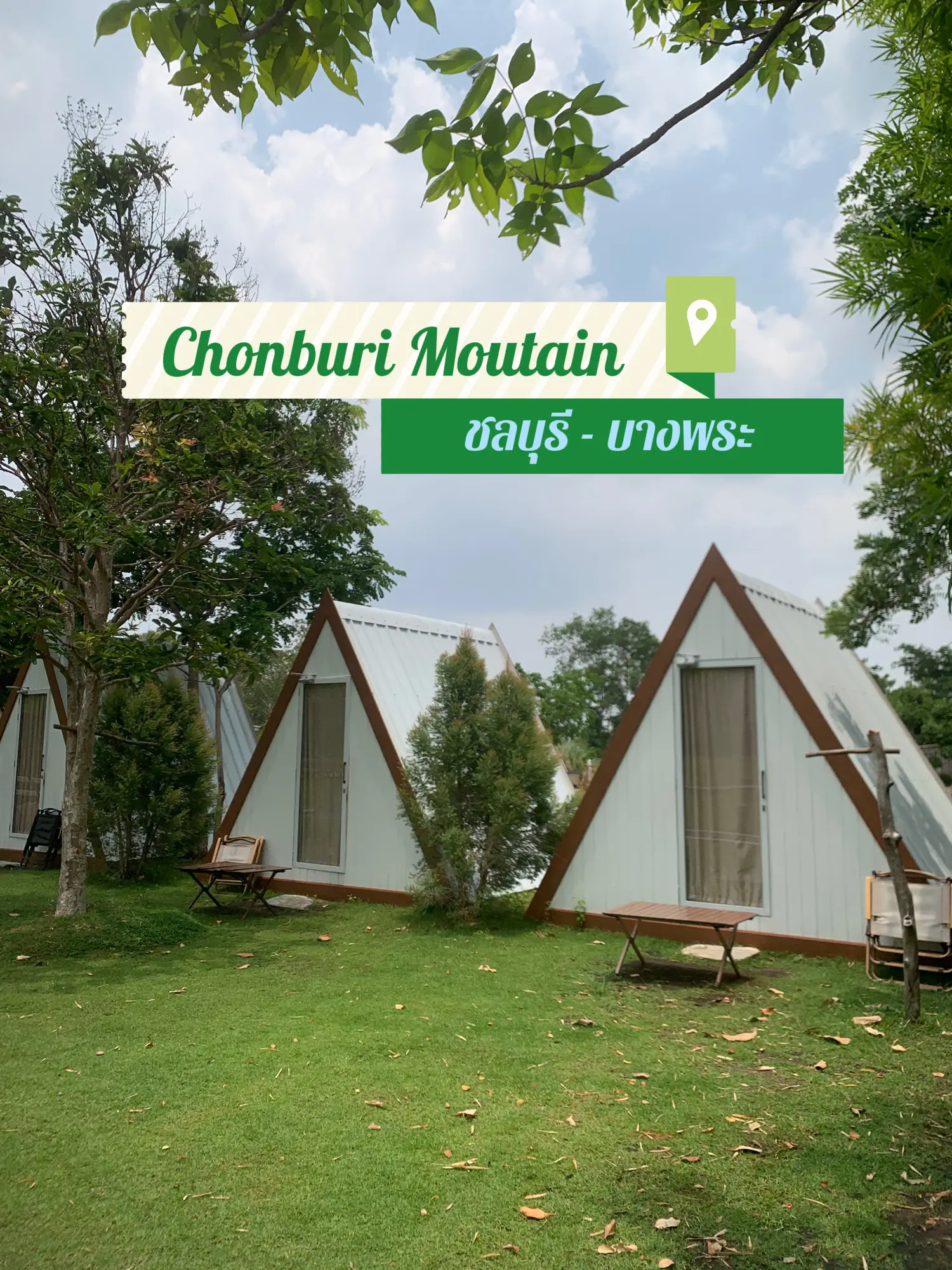Chonburi Moutain | แกลเลอรีที่โพสต์โดย Ang___ | Lemon8