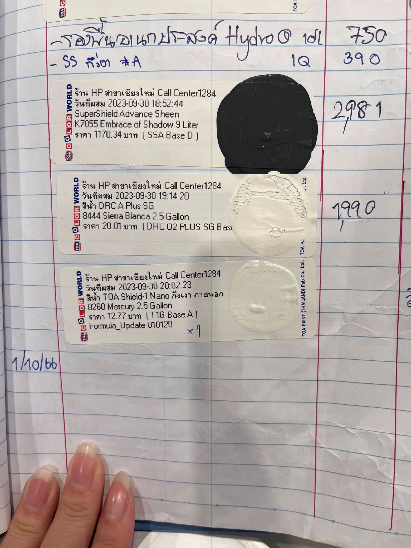 19 ไอเดียยอดนิยมเกี่ยวกับ สี Toa 8260 ในปี 2024