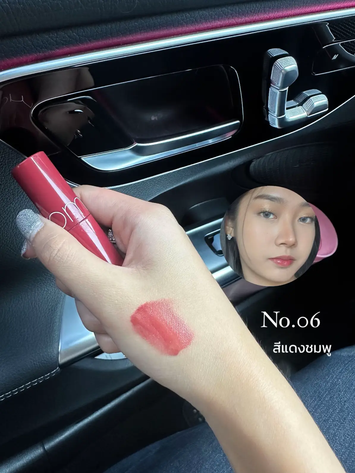 Rom&nd ลิปแท่งโปรด | แกลเลอรีที่โพสต์โดย Lanya🧚🏻‍♂️🪐 | Lemon8