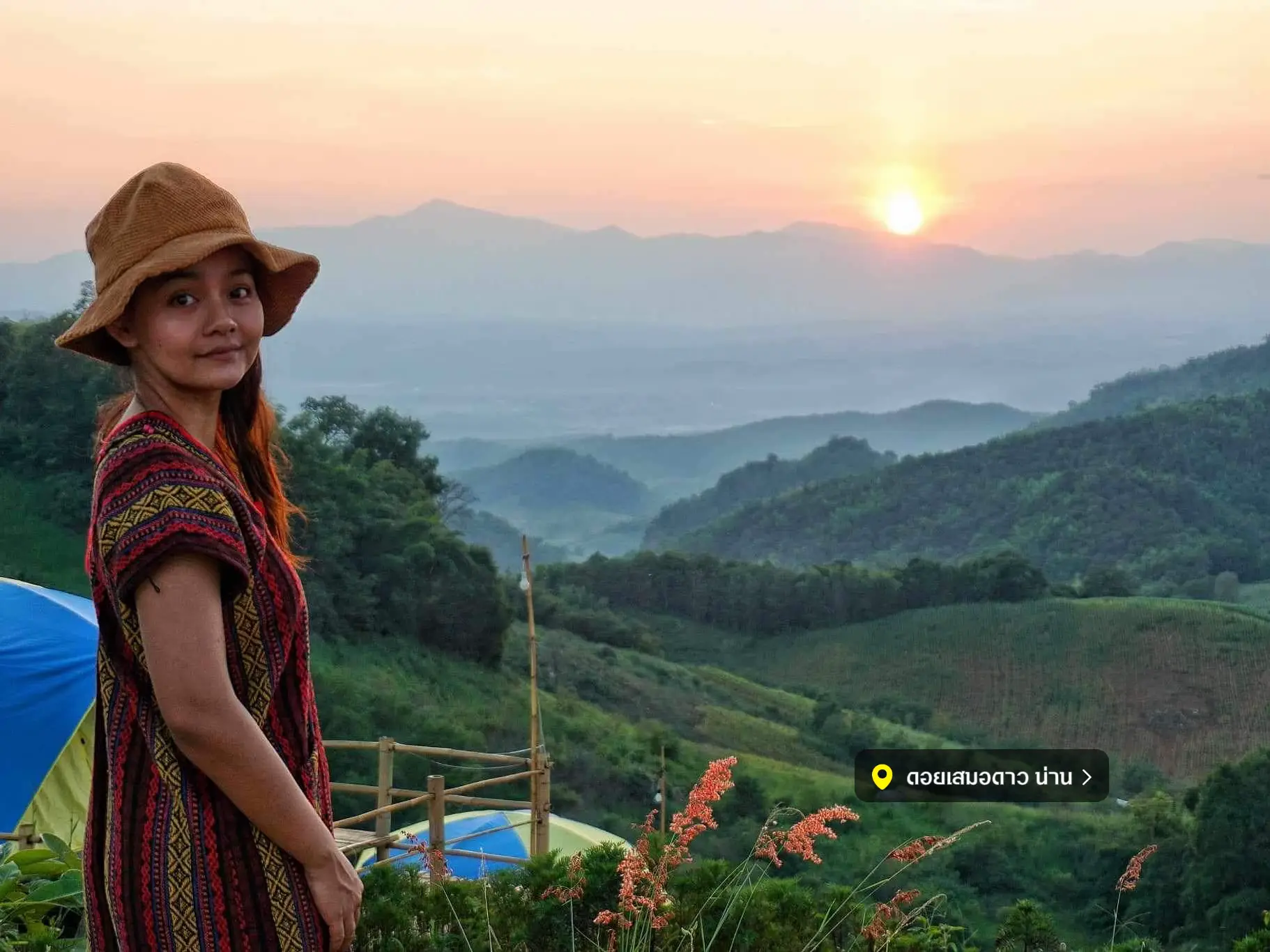 ธรรมชาติอาจดูธรรมดาความธรรมดานี่แหละที่ทำให้เราดูเป็นธรรมชาติ | แกลเลอ ...