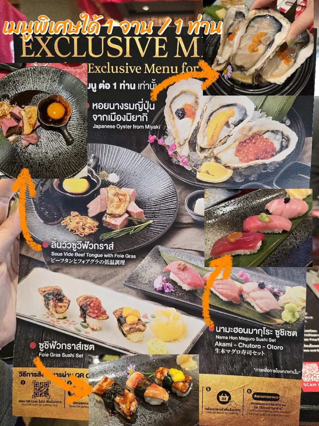 NAMA Buffet🍣🇯🇵 บุฟเฟ่ต์อาหารญี่ปุ่นพรีเมียมกว่า 280 เมนูราคาดี | วิดีโอที่เผยแพร่โดย ...