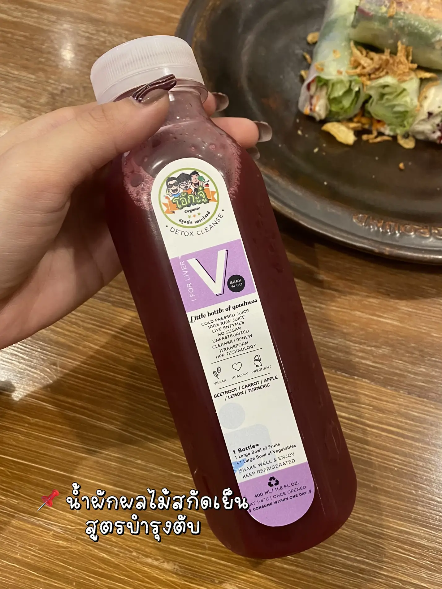 เมนูเด็ดร้านดัง | กินแบบไม่รู้สึกผิด🥰 | แกลเลอรีที่โพสต์โดย URgirl ‘TIMA’ | Lemon8