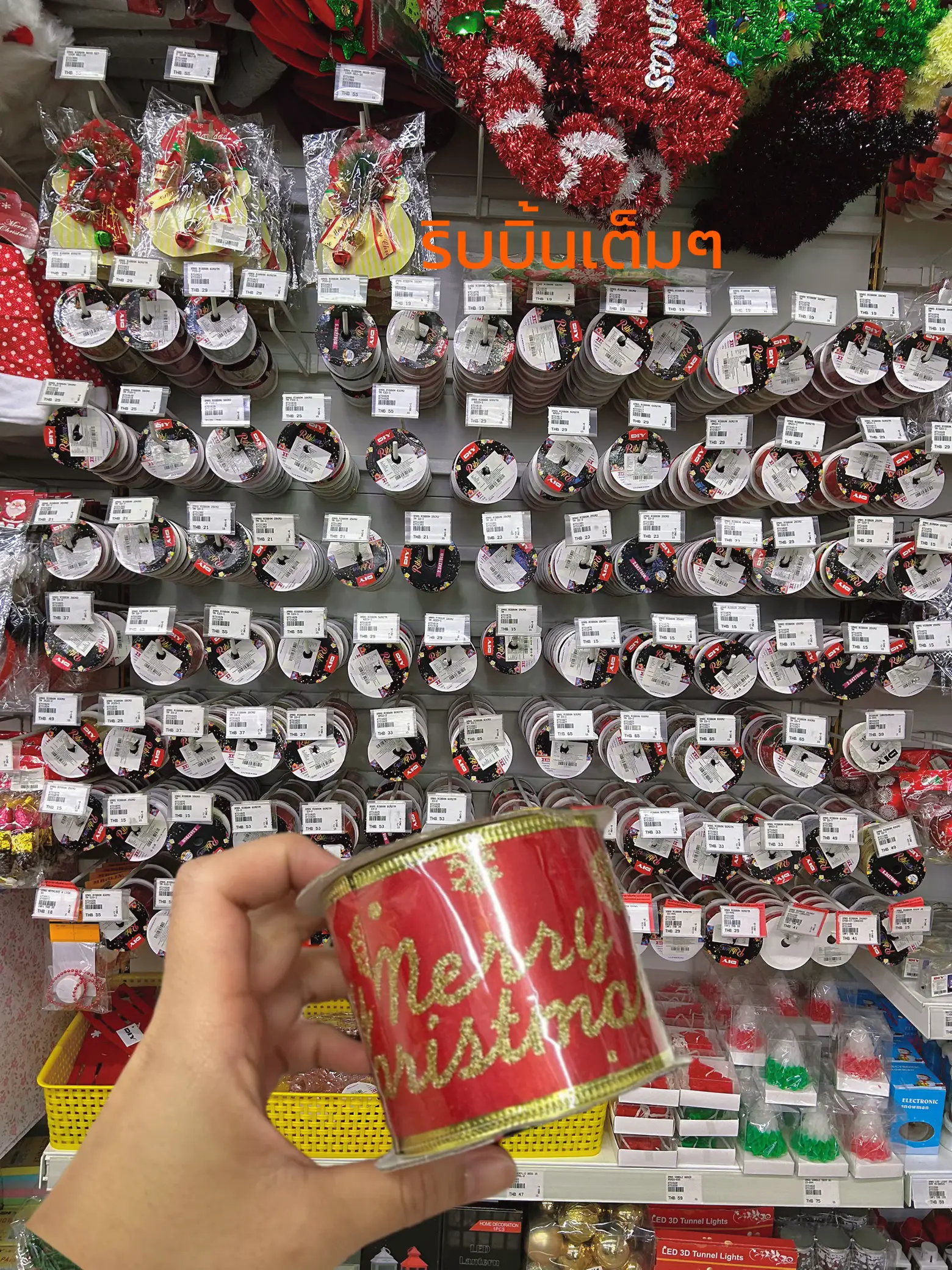 MR.DIY ของตกแต่ง Christmas เยอะจุกๆ | แกลเลอรีที่โพสต์โดย Jj styles ...