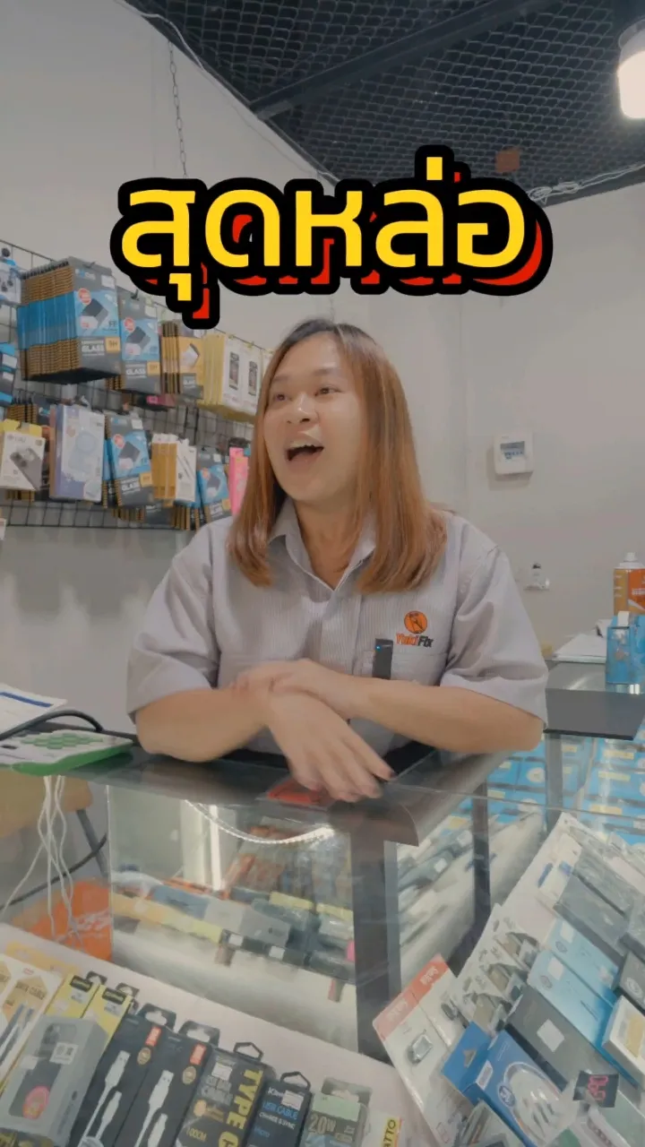 สุดหล่อ | วิดีโอที่เผยแพร่โดย YukiCenter | Lemon8