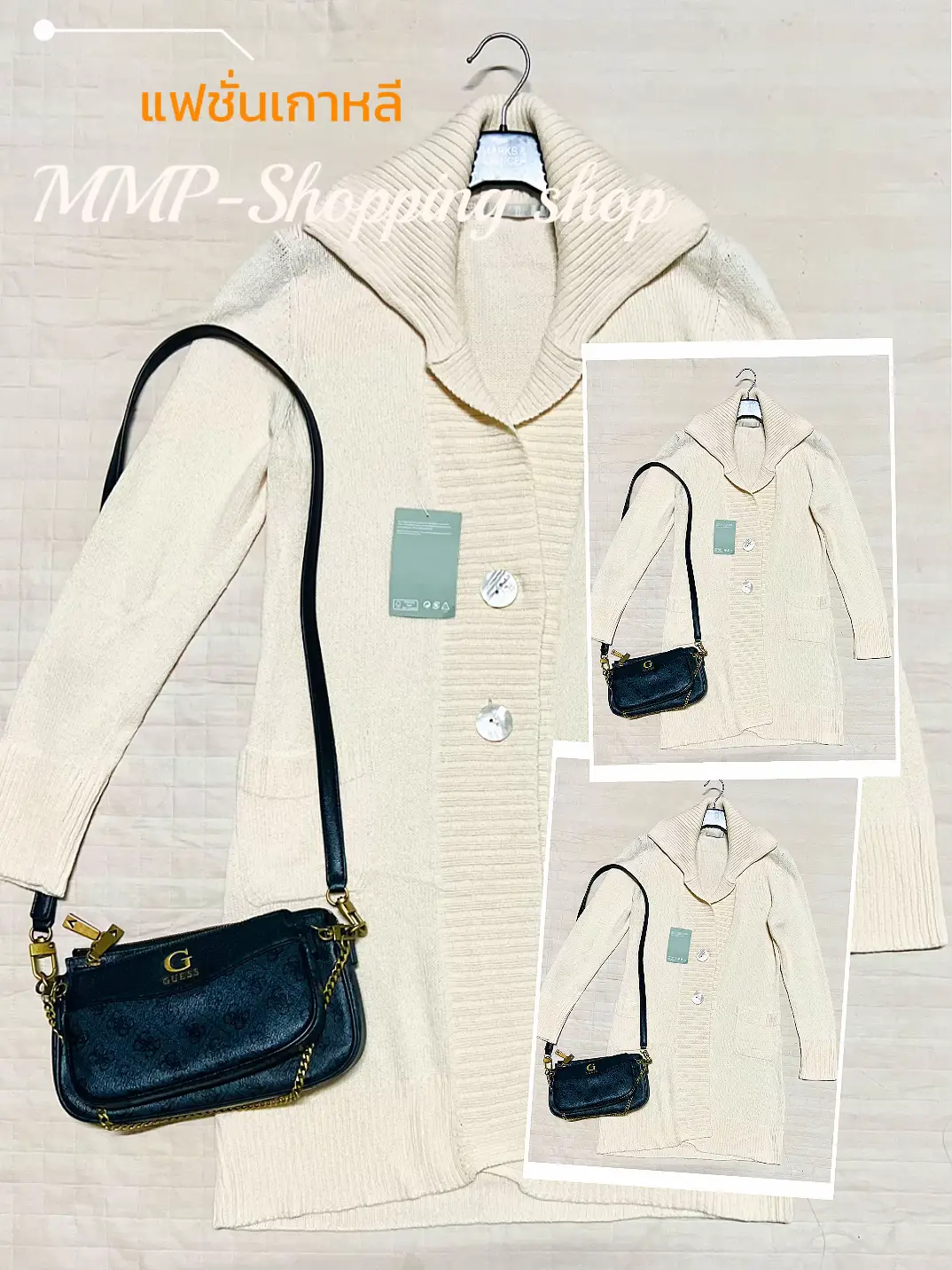 MMP-Shopping shop | แกลเลอรีที่โพสต์โดย Momi💕 | Lemon8