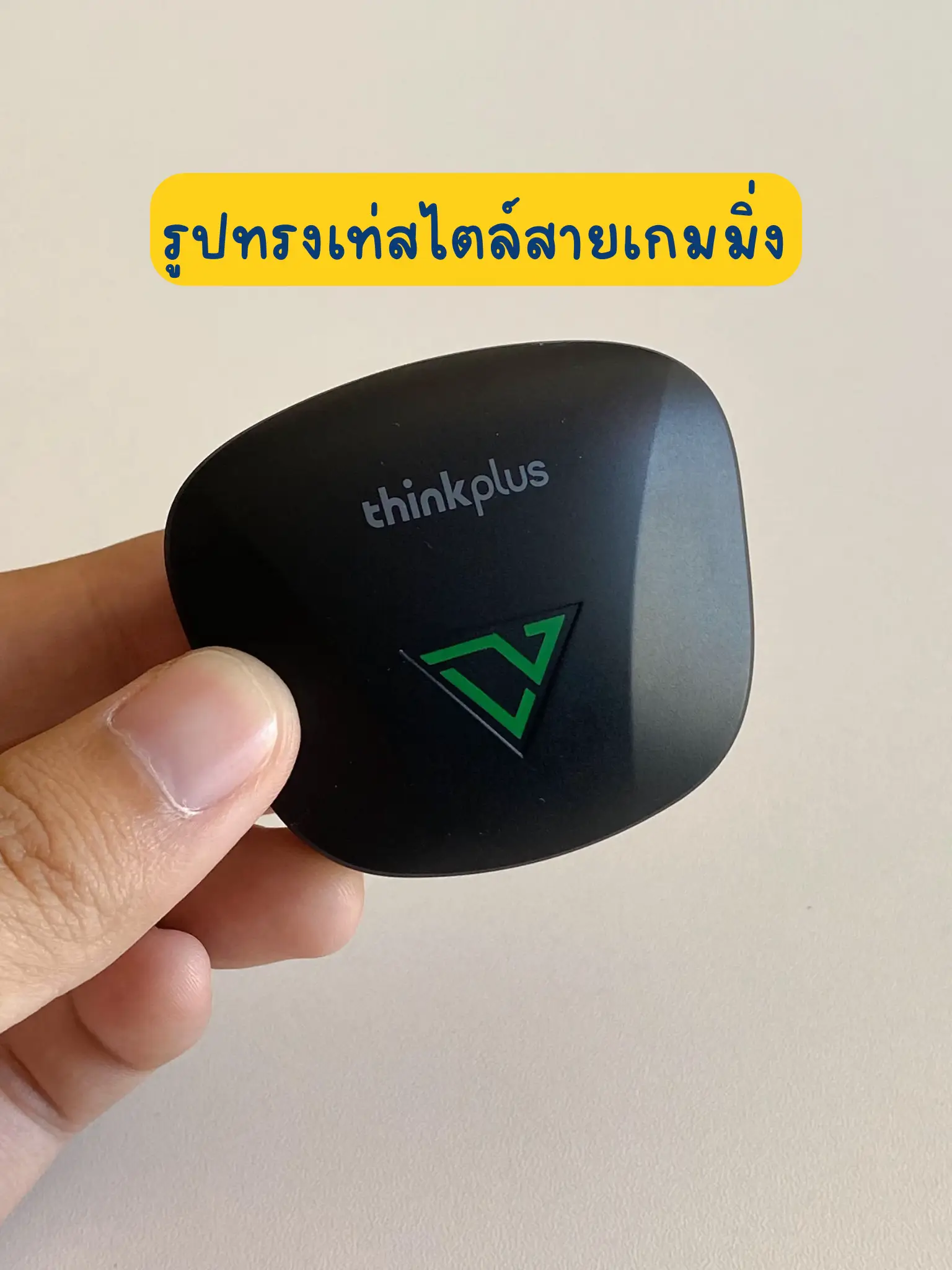 หูฟังบลูทูธสไตล์เกม ทำอะไรได้บ้าง? | แกลเลอรีที่โพสต์โดย MarkLAB | Lemon8