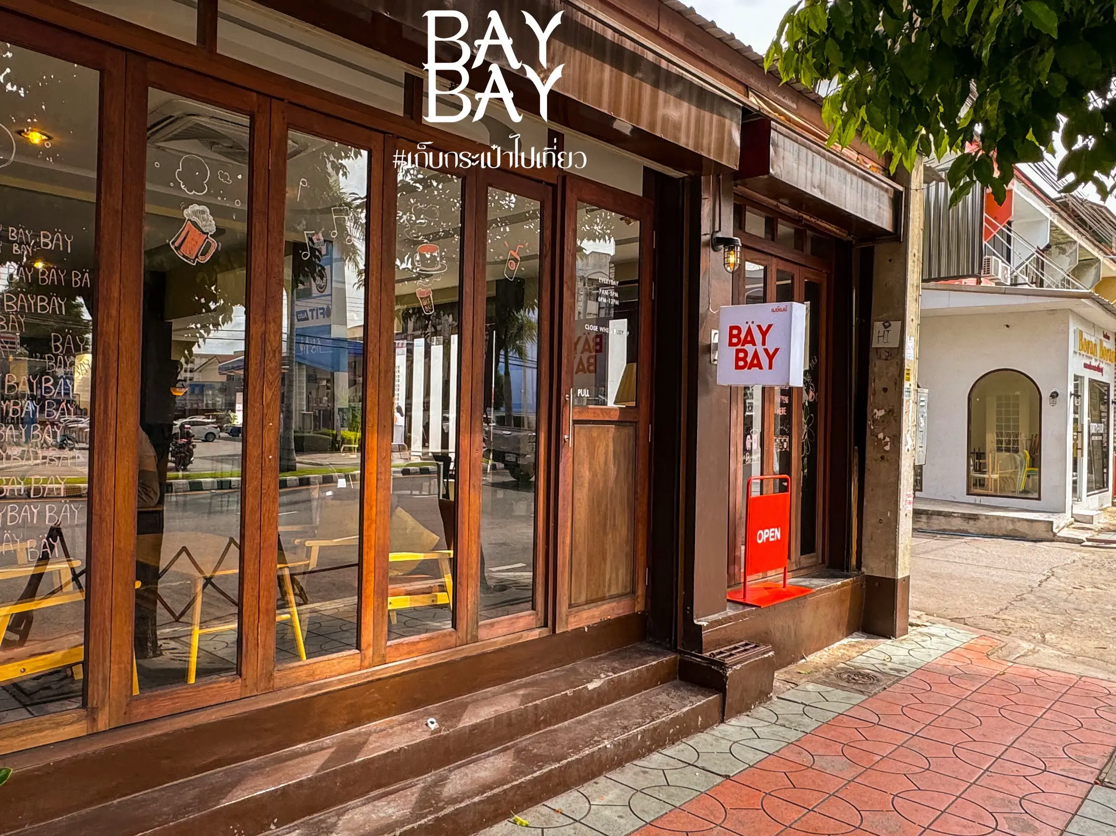 BAY BAY | แกลเลอรีที่โพสต์โดย ติดเที่ยว | Lemon8