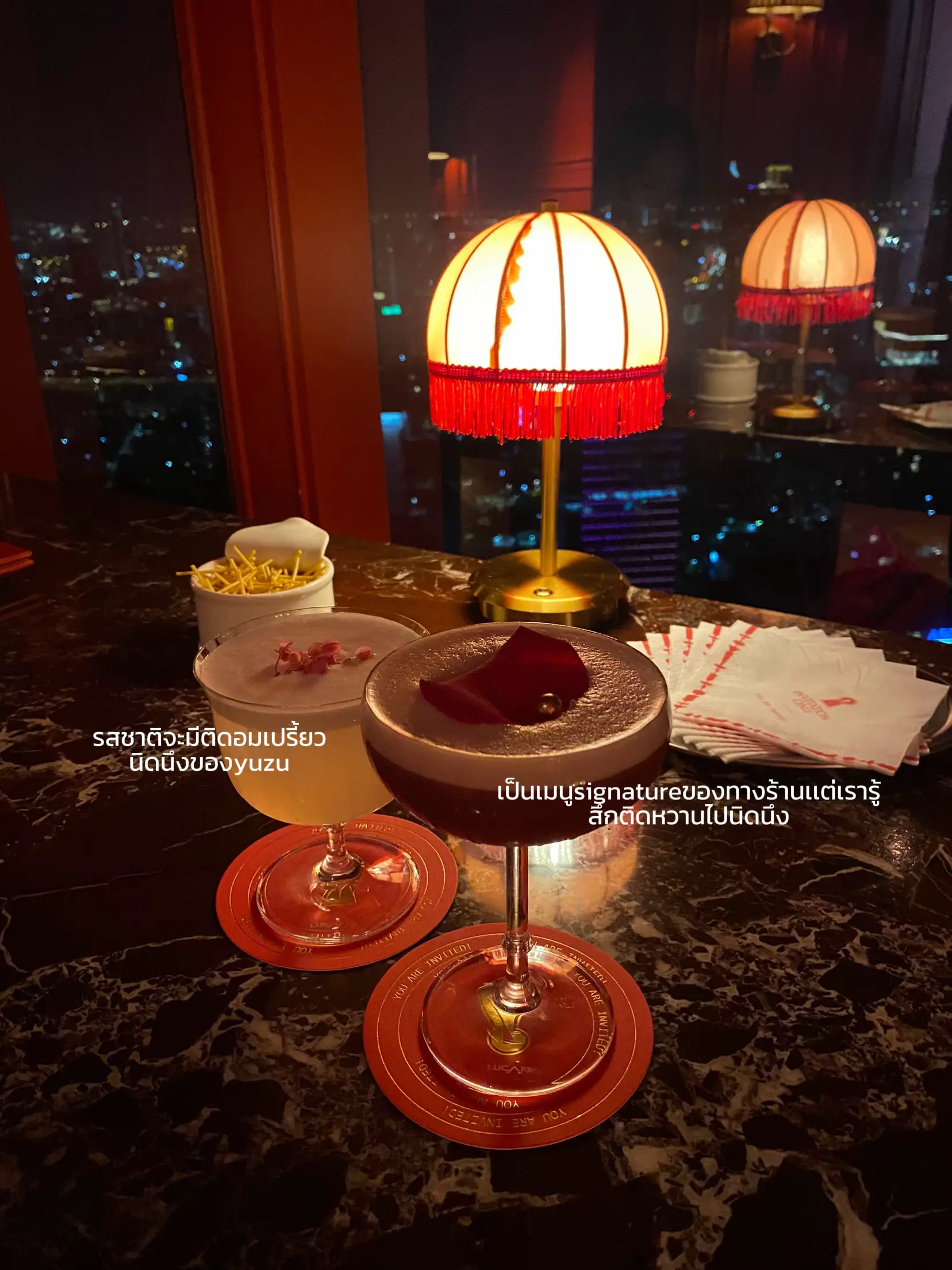 Invitation Only บาร์ลับใจกลางกรุงเทพชั้น55 🥂 | แกลเลอรีที่โพสต์โดย Ig ...