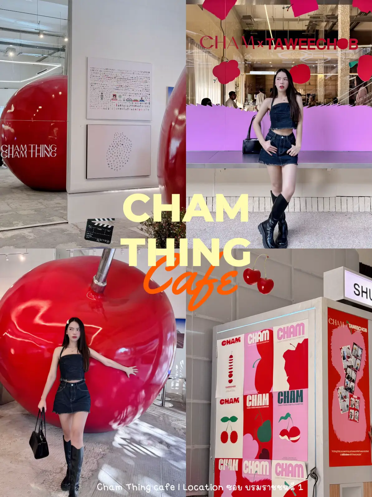 Cham Thing Cafe คาเฟ่น้องใหม่ย่านปิ่นเกล้า 🍒🫧 | แกลเลอรีที่โพสต์โดย dmdmmm | Lemon8