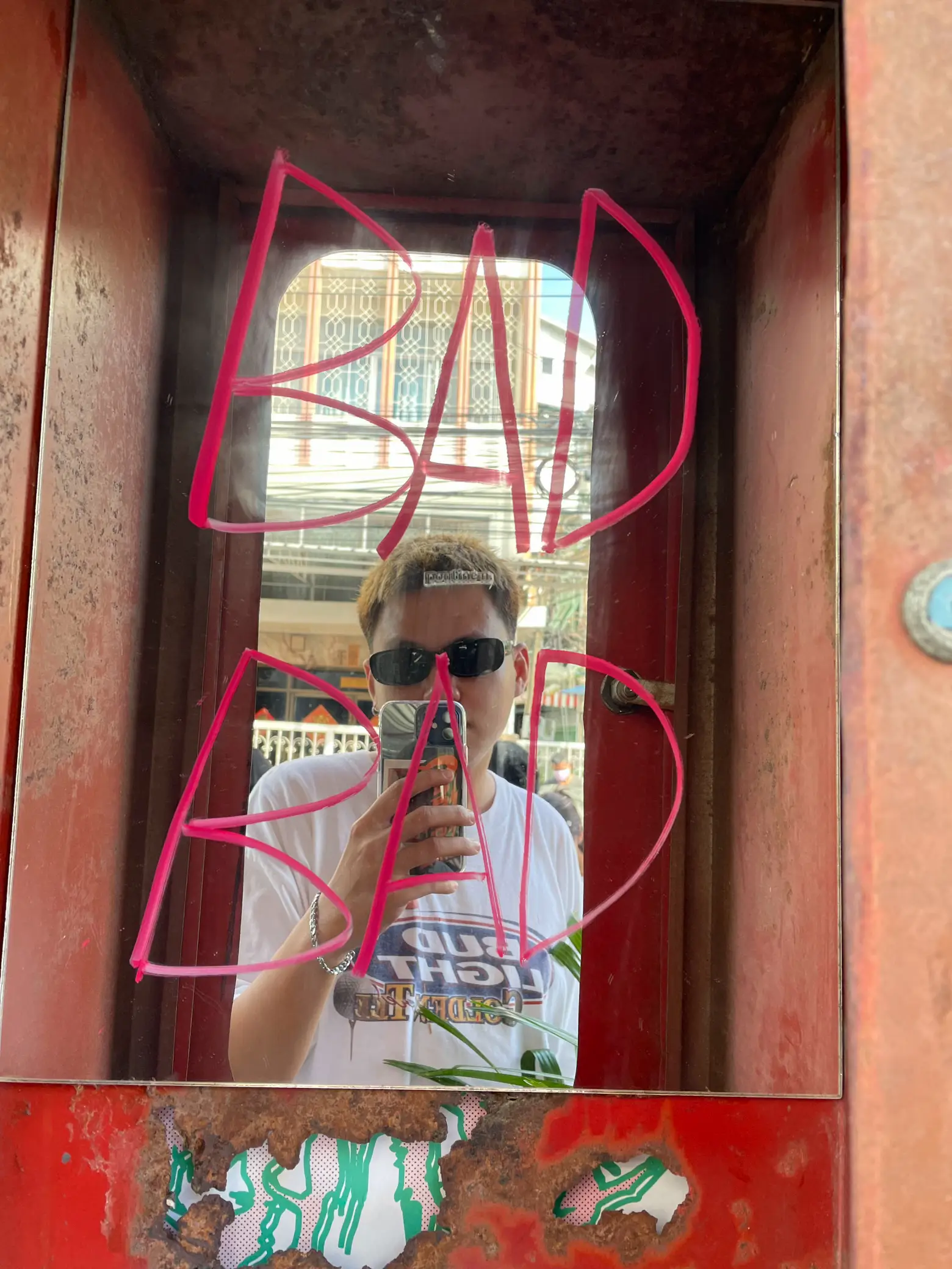 BAD POUTINE | แกลเลอรีที่โพสต์โดย Flapjack016 | Lemon8